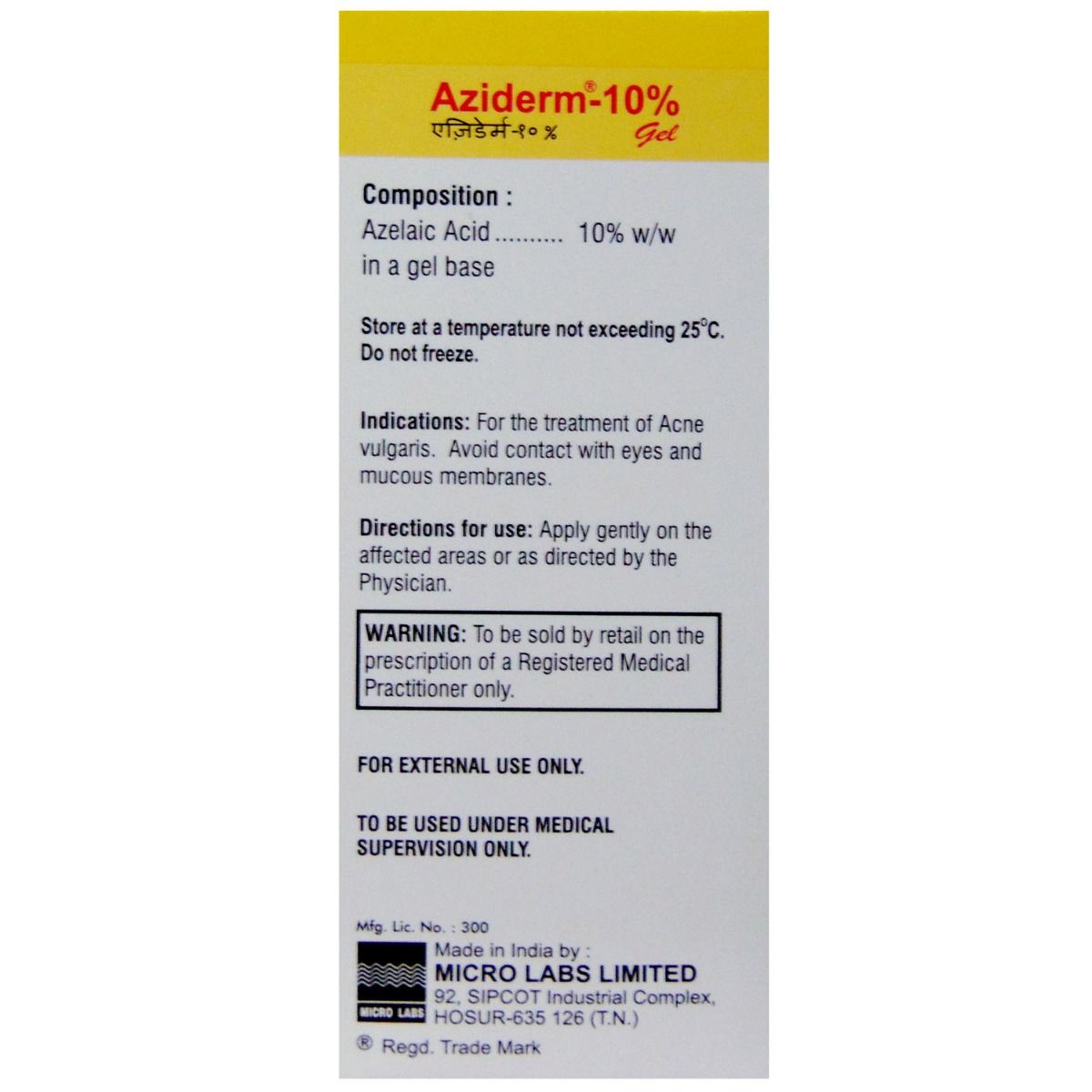Aziderm 10% Gel | Uses, Side Effects, Price | Apollo Pharmacy