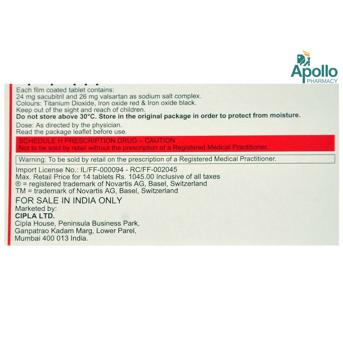 Azmarda 50 mg Tablet | Uses, Side Effects, Price | Apollo Pharmacy