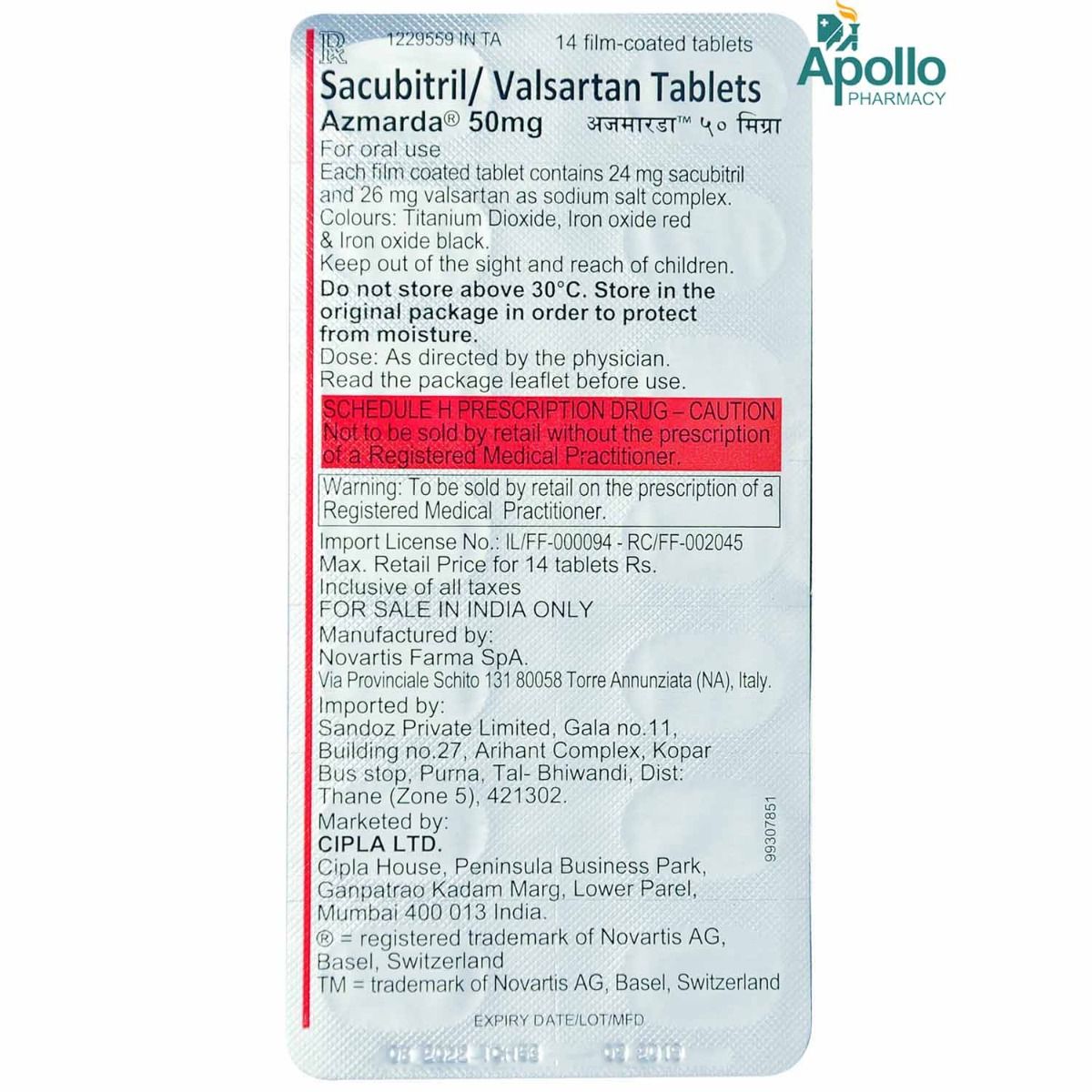 Azmarda 50 mg Tablet | Uses, Side Effects, Price | Apollo Pharmacy