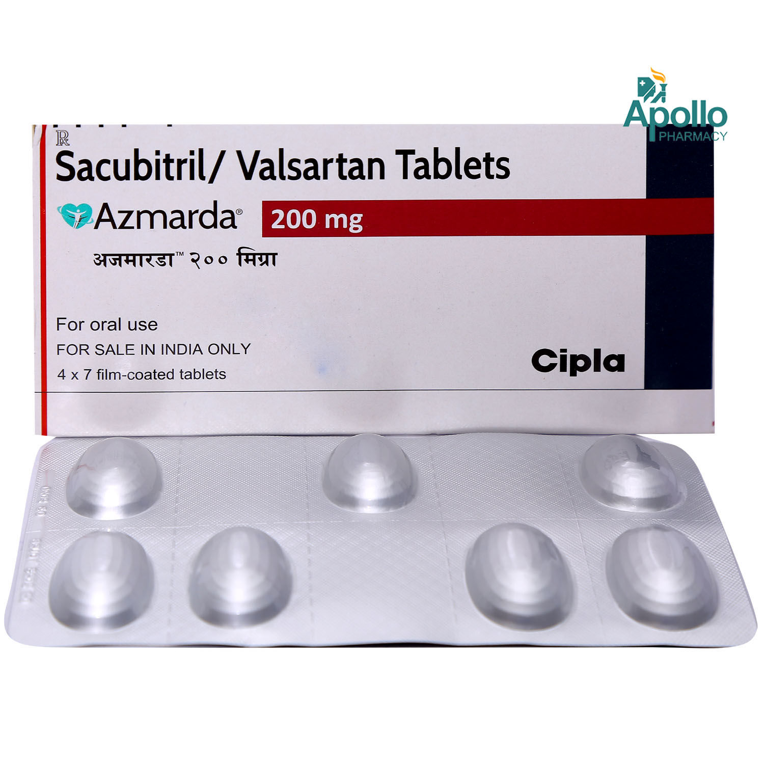 Azmarda 200 mg Tablet 7's Price, Uses, Side Effects, Composition ...