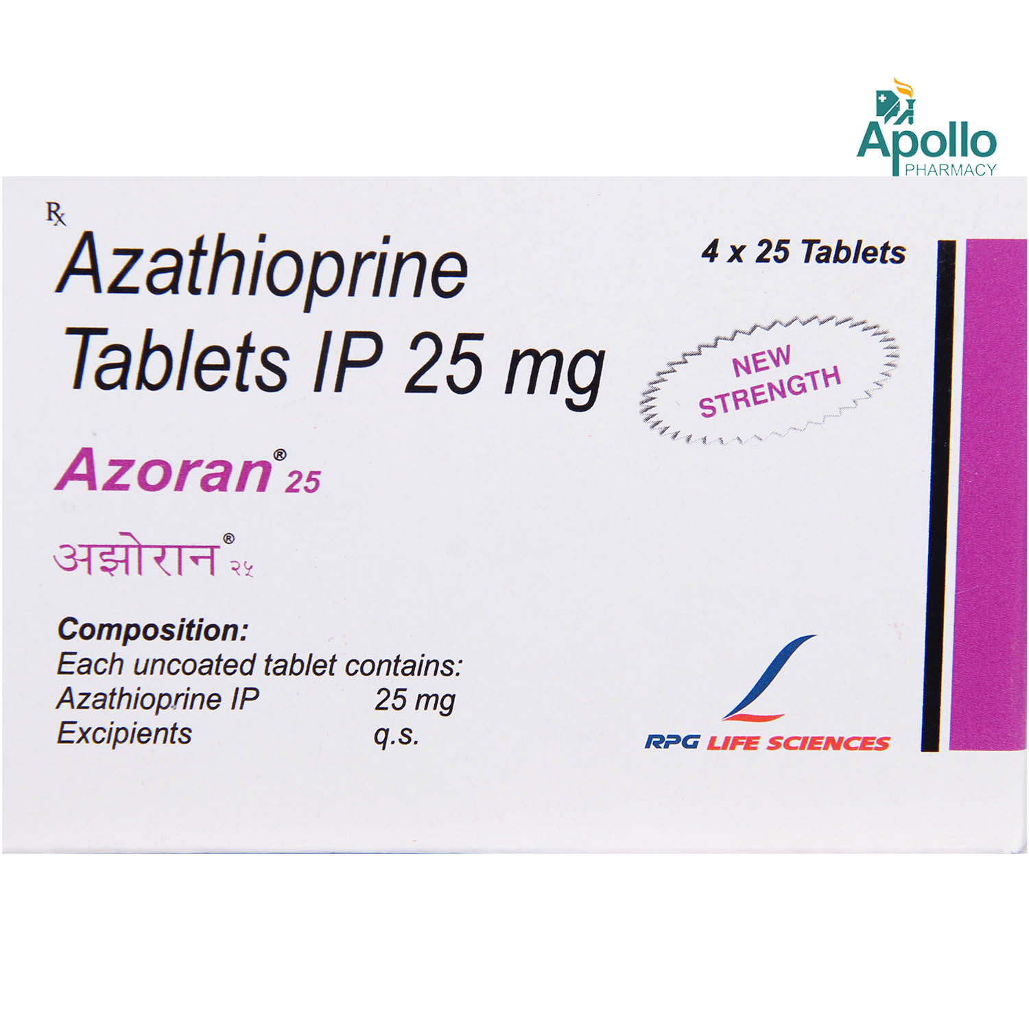 Azoran 25 Tablet | Uses, Side Effects, Price | Apollo Pharmacy