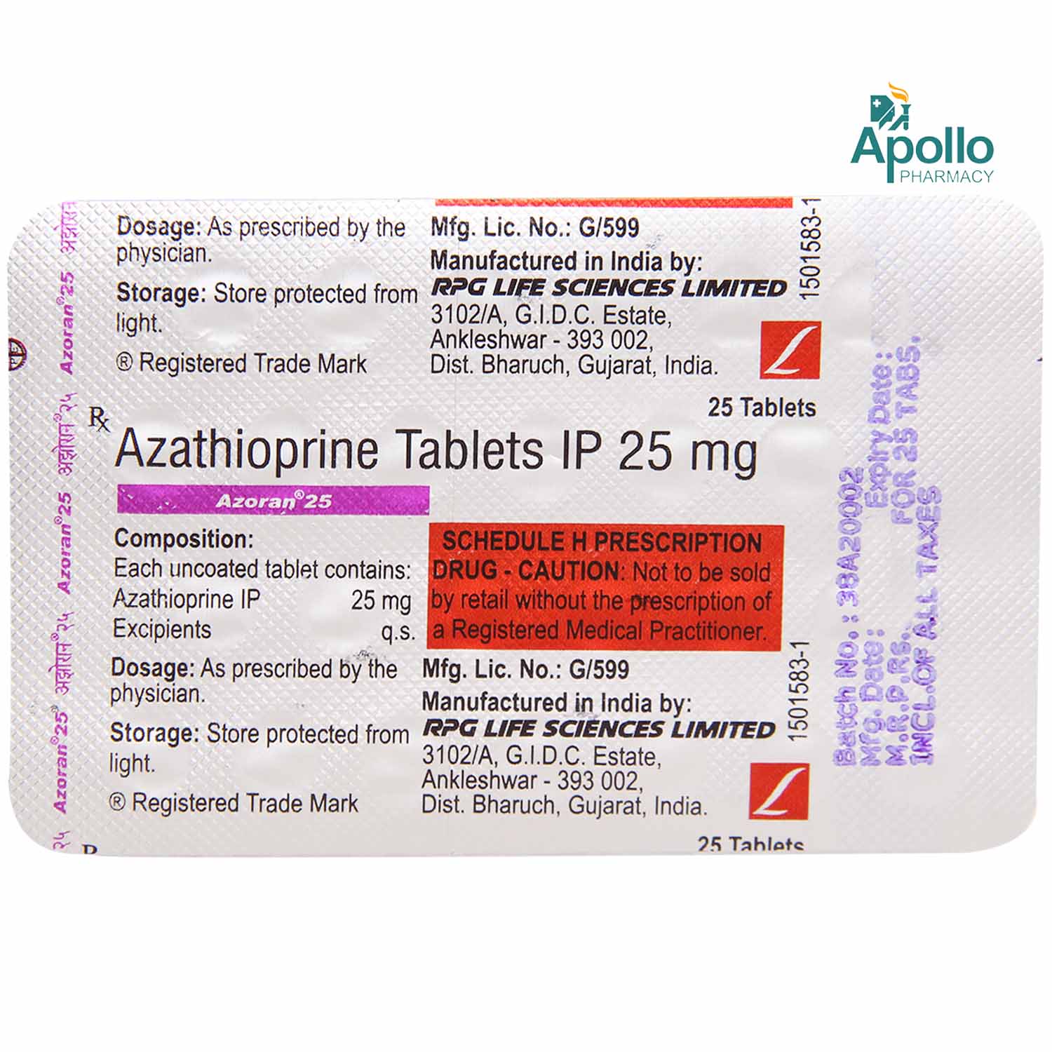 Azoran 25 Tablet 25's Price, Uses, Side Effects, Composition - Apollo ...