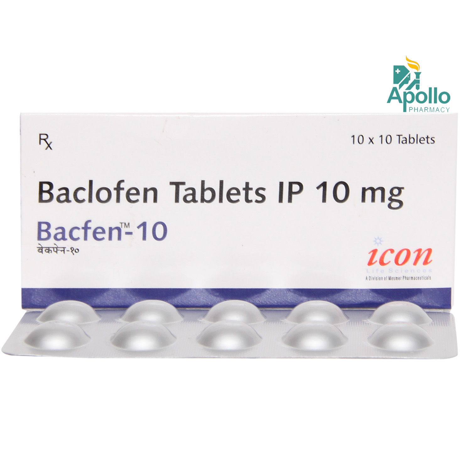 Bacfen-10 Tablet 10's Price, Uses, Side Effects, Composition - Apollo ...