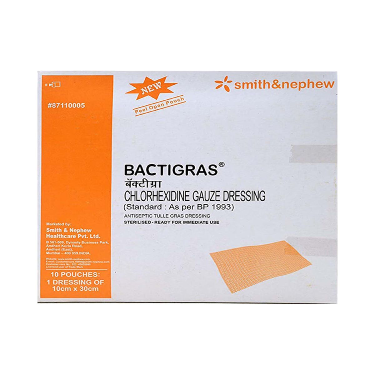 Bactigras Dressing, 10cm X 30 Cm Price, Uses, Side Effects, Composition ...