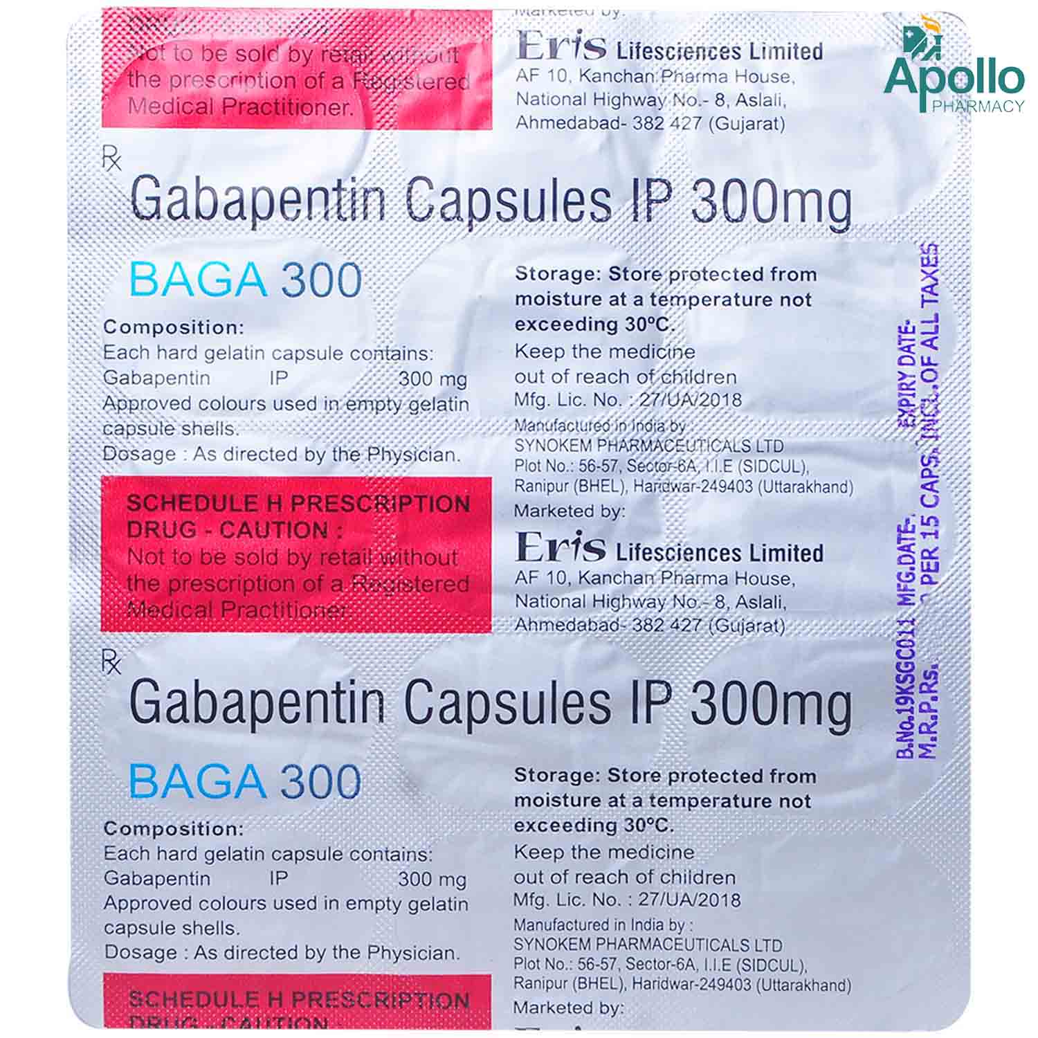 Baga 300 Capsule 15's Price, Uses, Side Effects, Composition - Apollo ...