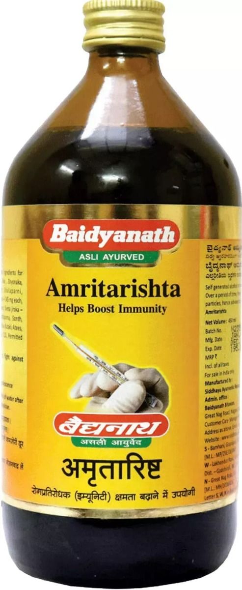 Baidyanath (Nagpur) Amritarishta, 450 ml | Uses, Benefits, Price ...