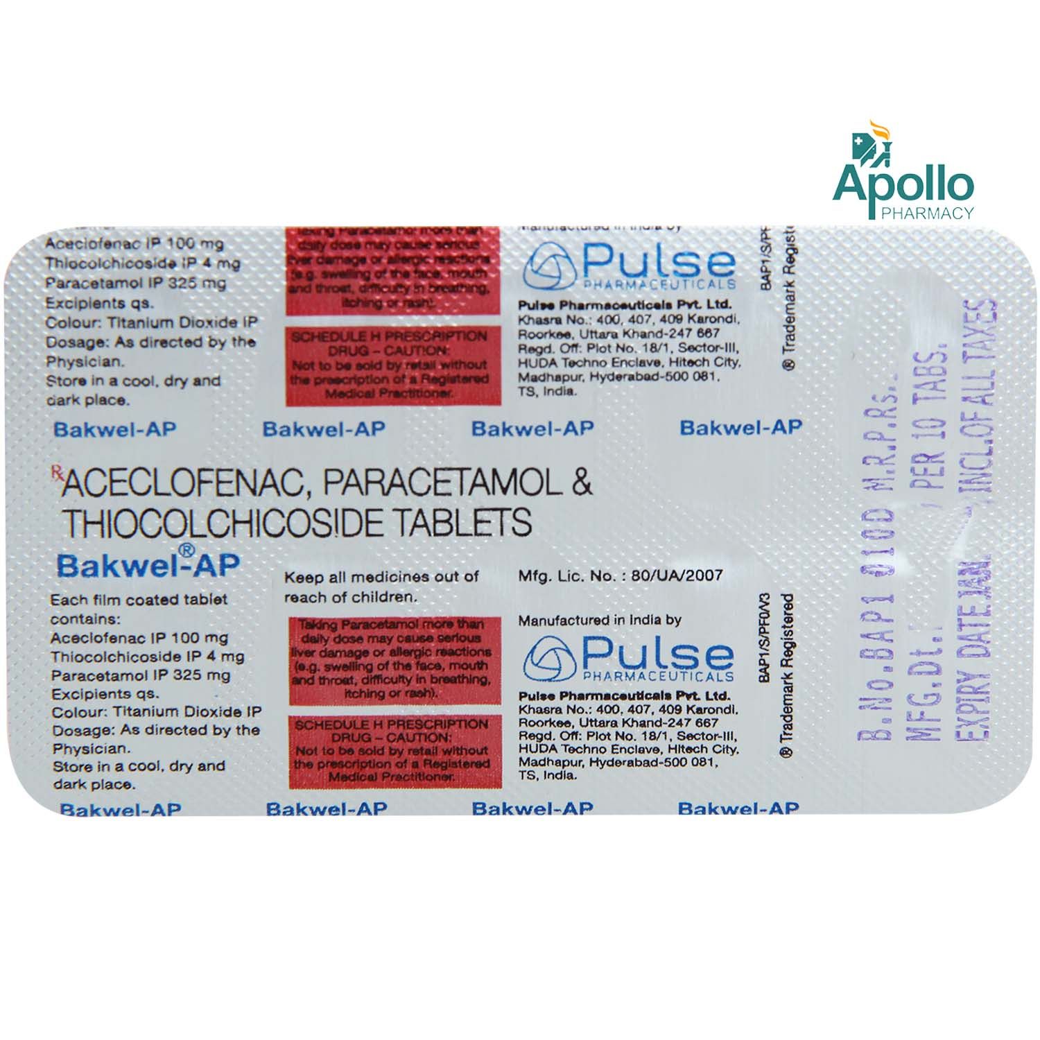 Bakwel AP Tablet 10's Price, Uses, Side Effects, Composition - Apollo ...