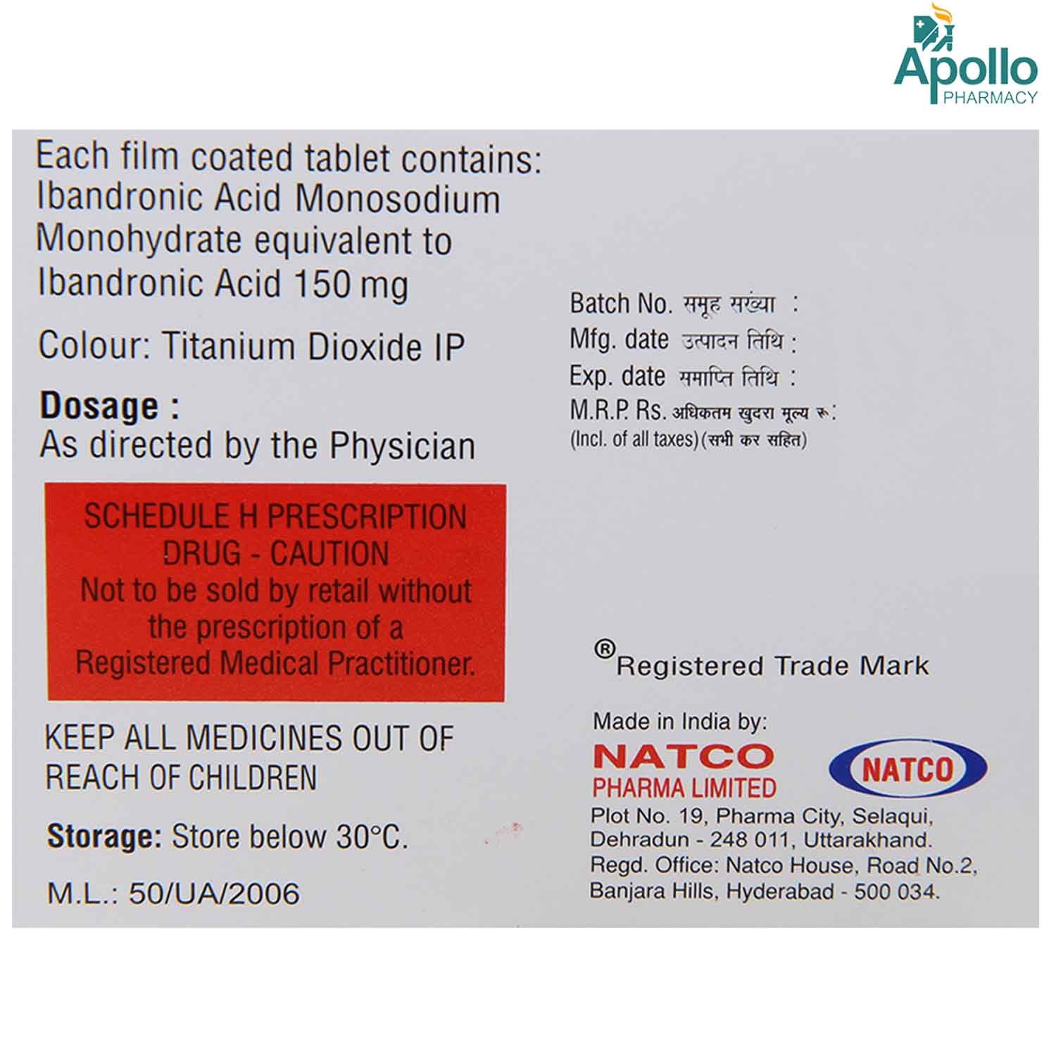 Bandrone 150 Tablet 1's Price, Uses, Side Effects, Composition - Apollo ...