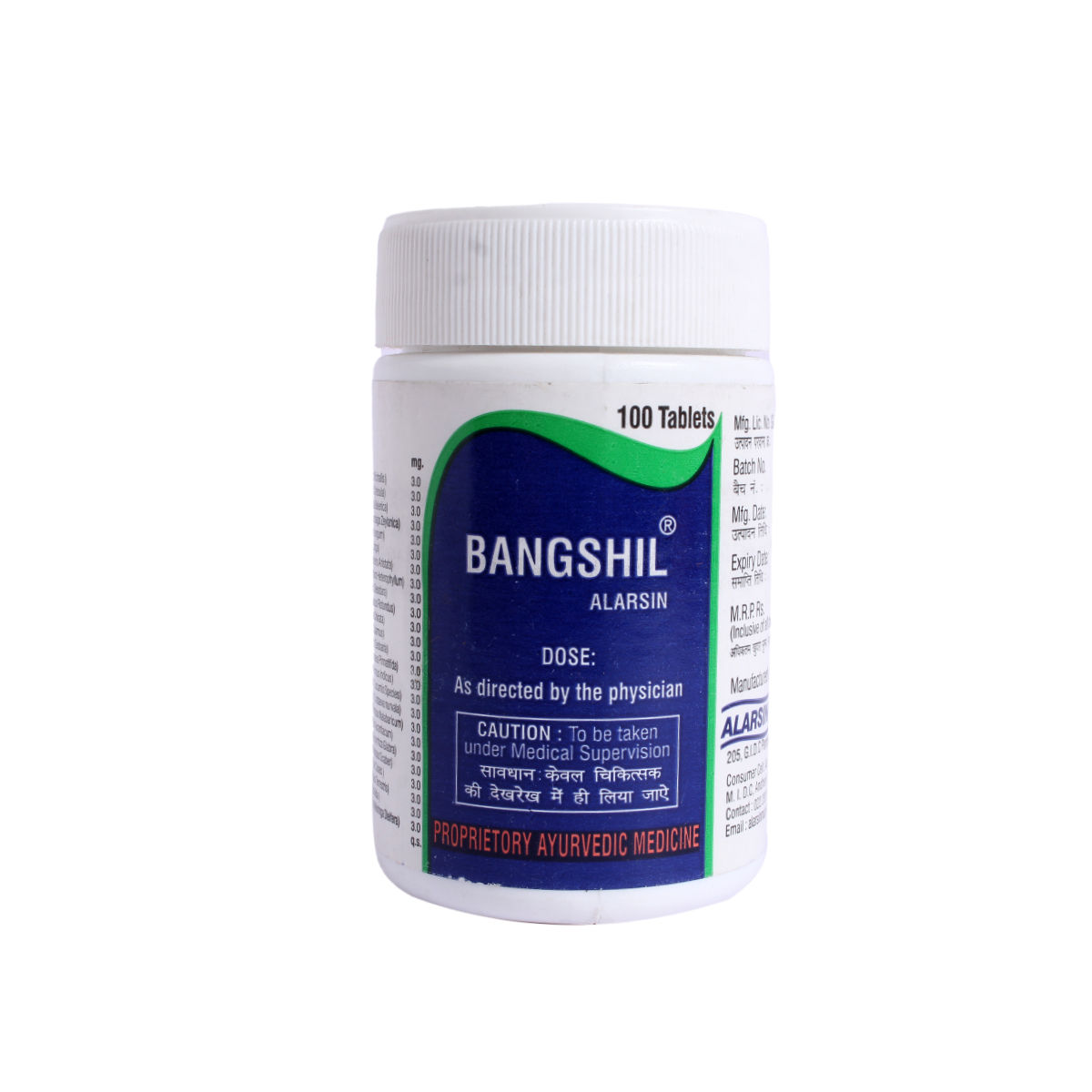 Bangshil, 100 Tablets Price, Uses, Side Effects, Composition - Apollo ...