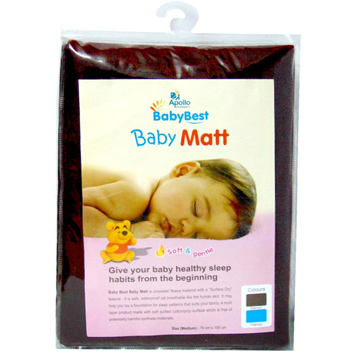 Baby Best Baby Matt Waterproof Medium Size Maroon Color 1's | Uses ...