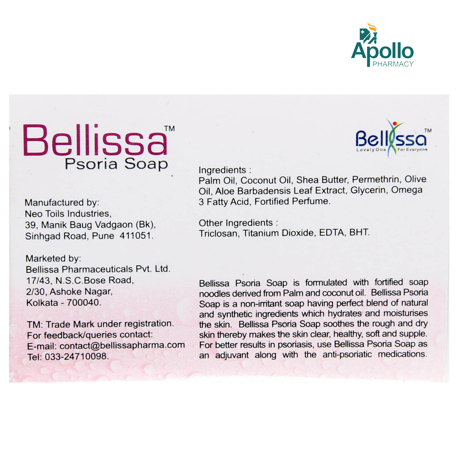 Bellissa Psoria Soap 75 gm Price, Uses, Side Effects, Composition ...