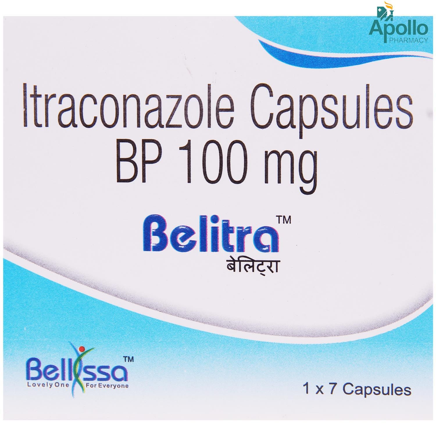 BELITRA 100MG CAPSULE | Uses, Side Effects, Price | Apollo Pharmacy