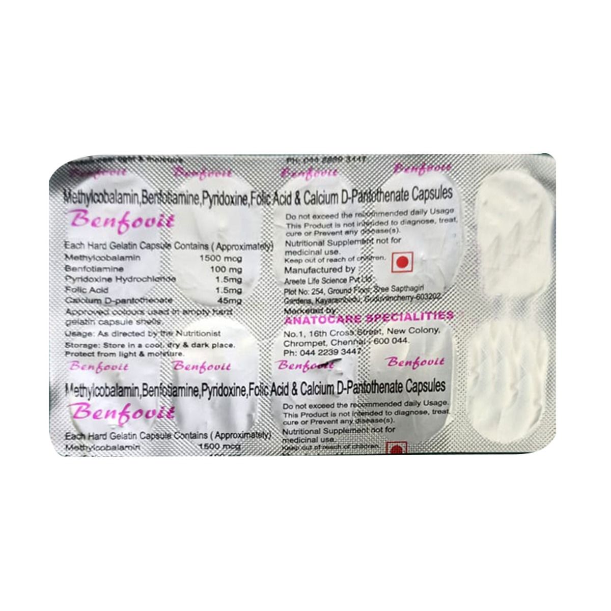 Benfovit Capsule | Uses, Side Effects, Price | Apollo Pharmacy