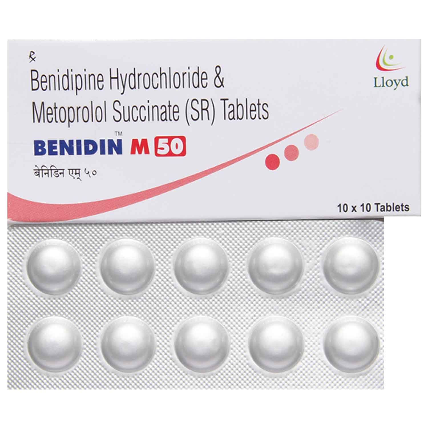 Benidin M 50 Tablet | Uses, Side Effects, Price | Apollo Pharmacy