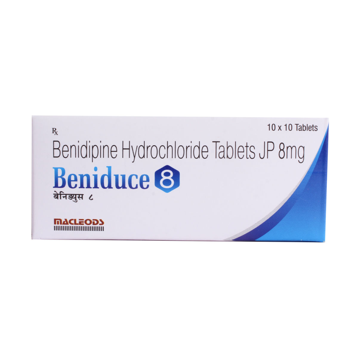 Beniduce 8mg Tablet 10's Price, Uses, Side Effects, Composition ...