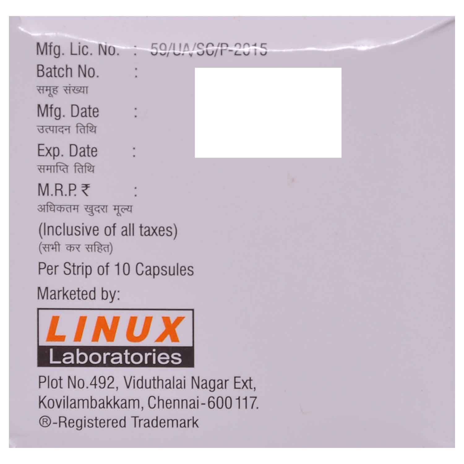 Benfica Forte Capsule 10's Price, Uses, Side Effects, Composition ...