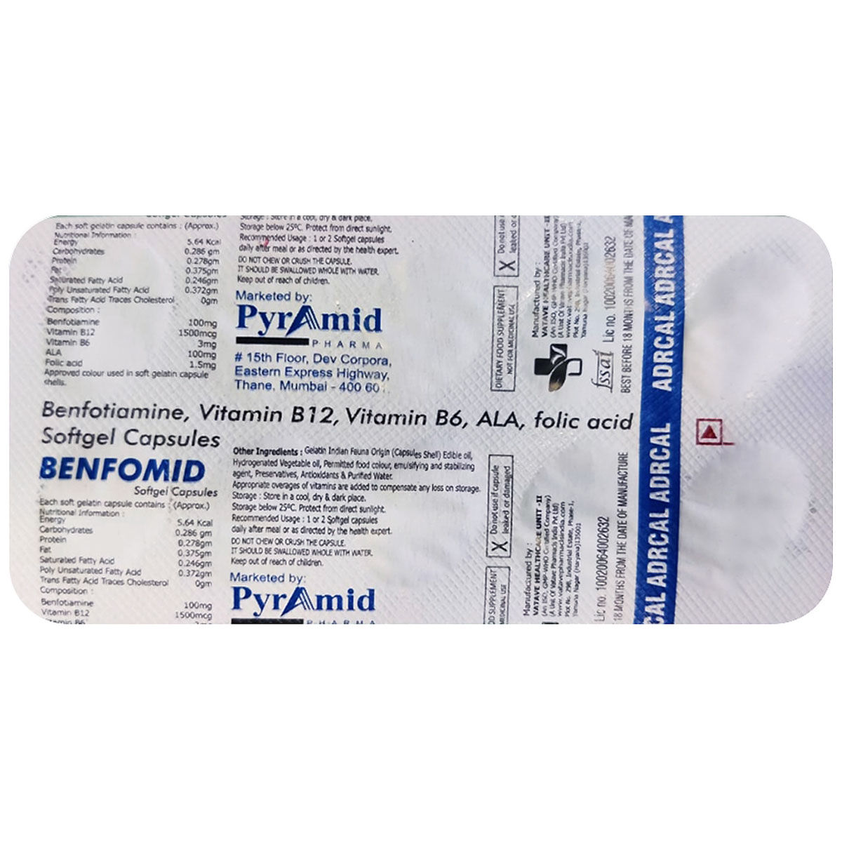 Benfomid Softgel Capsule 10's | Uses, Side Effects, Price | Apollo Pharmacy