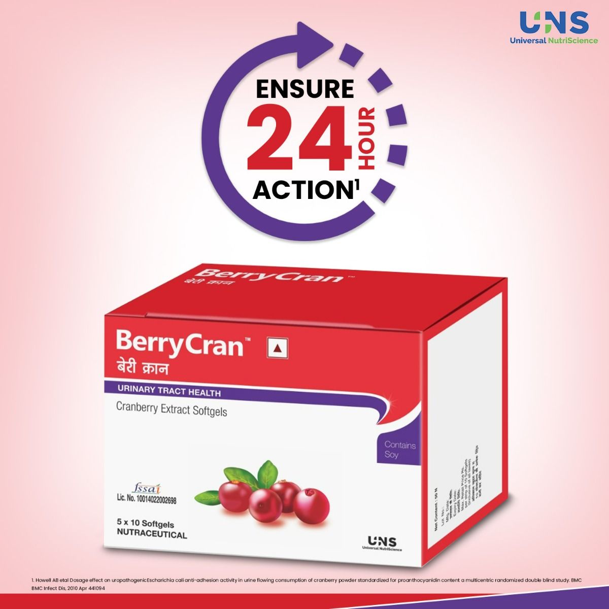 Berrycran Capsule | Uses, Side Effects, Price | Apollo Pharmacy
