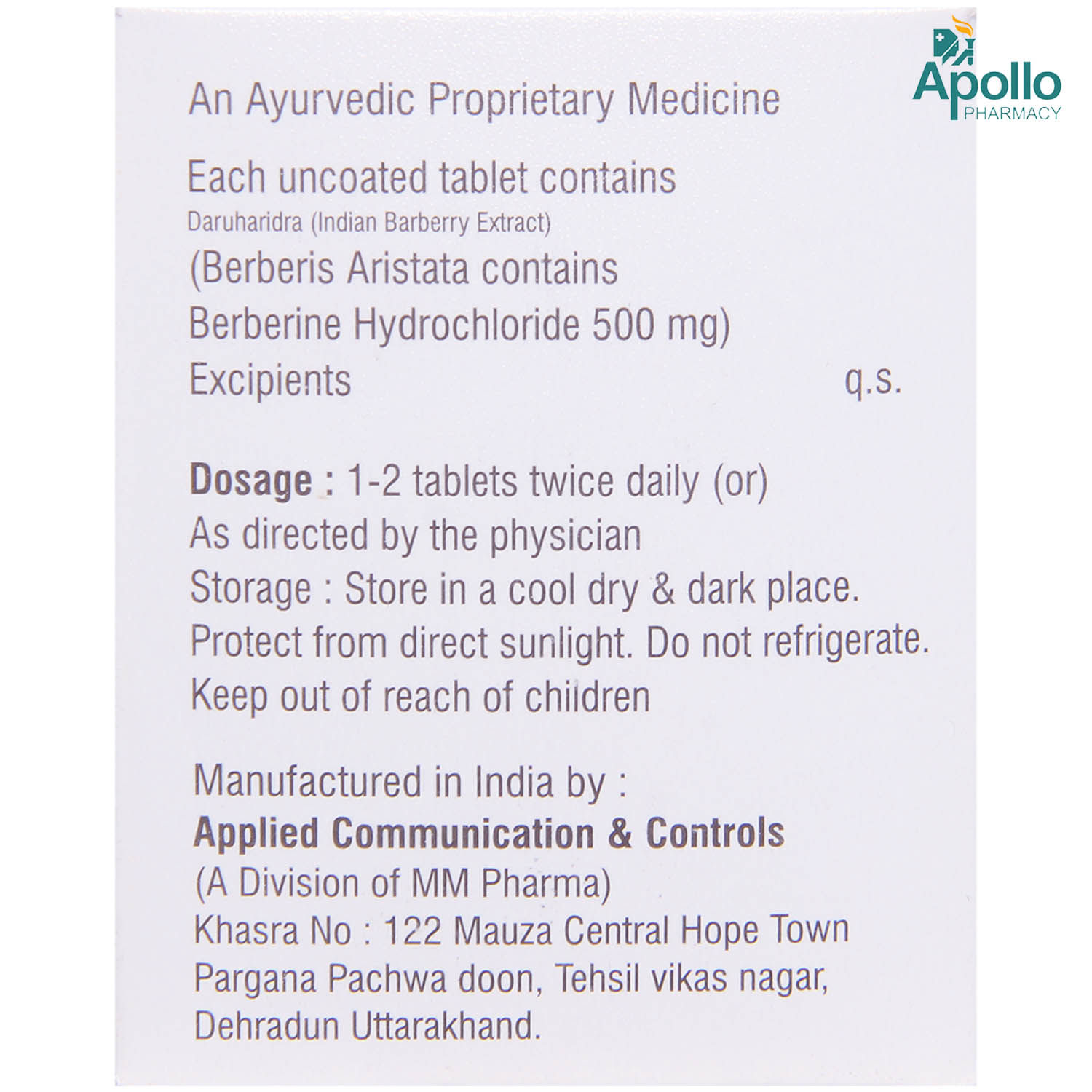 Berbeshine Tablet | Uses, Side Effects, Price | Apollo Pharmacy