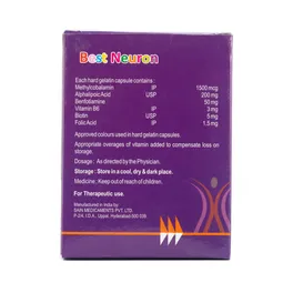 Buy Best Neuron Capsule | 19 Minutes Delivery | Apollo Pharmacy