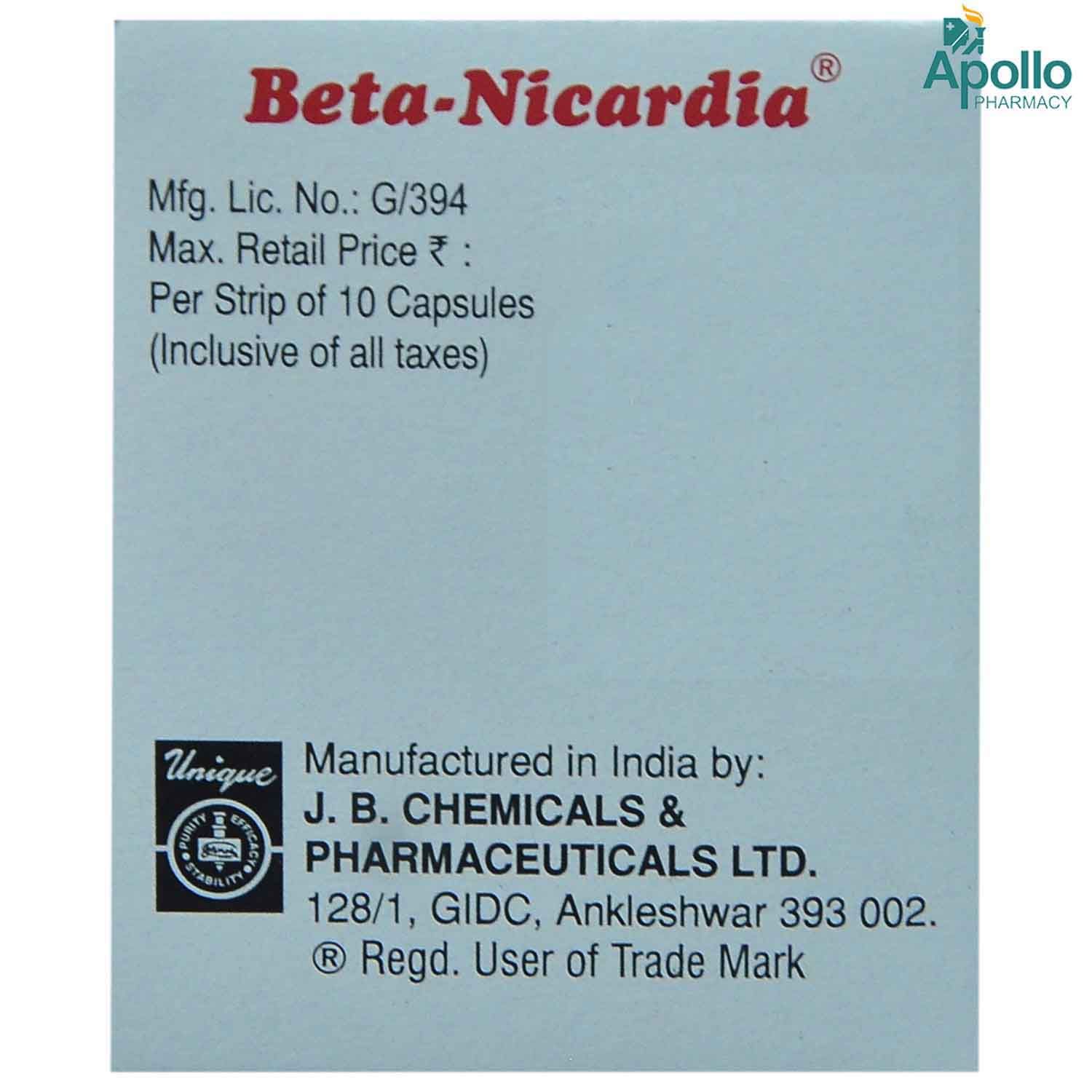 Beta-Nicardia Capsule 10's Price, Uses, Side Effects, Composition ...