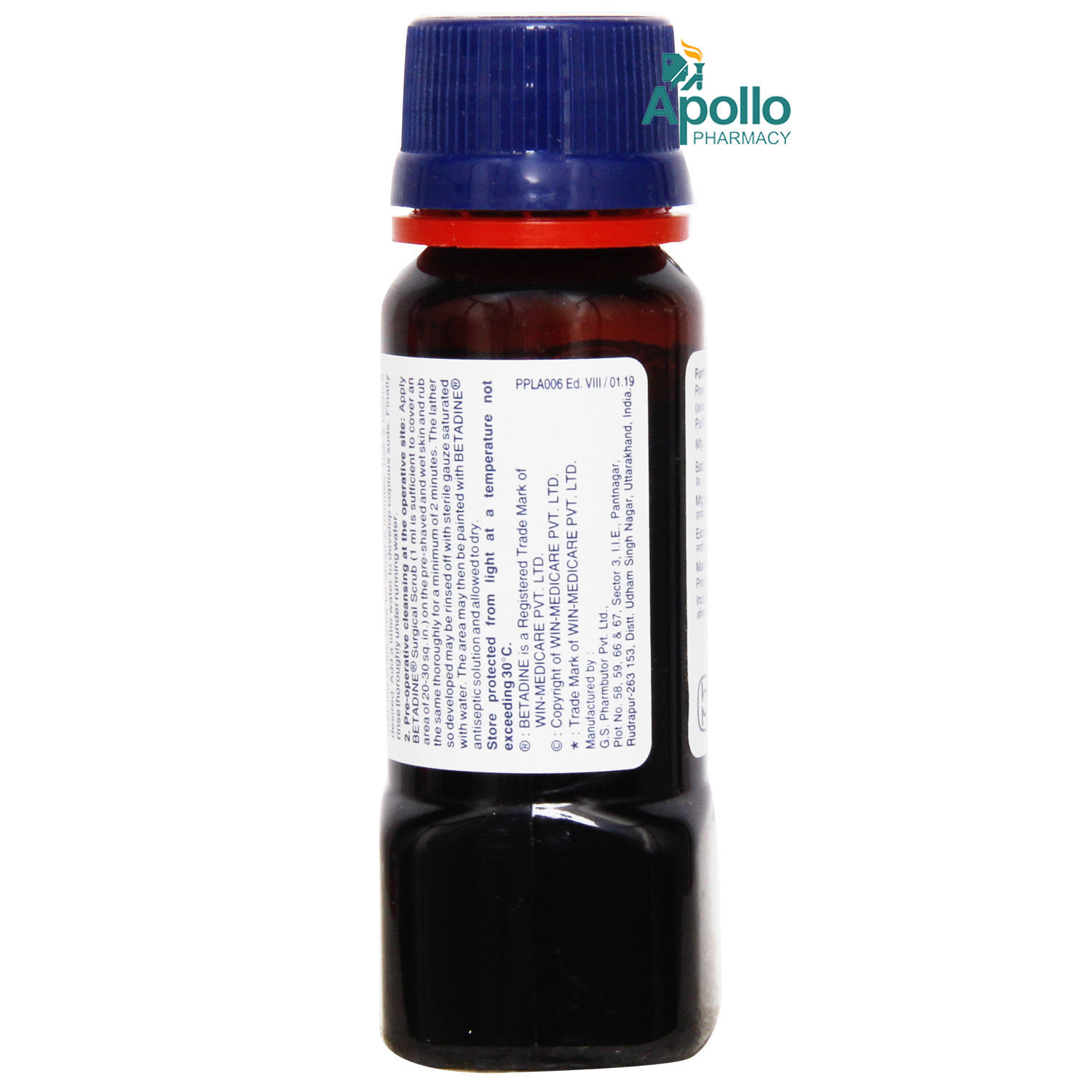 Betadine 7.5% Surgical Scrub 50 ml Price, Uses, Side Effects ...