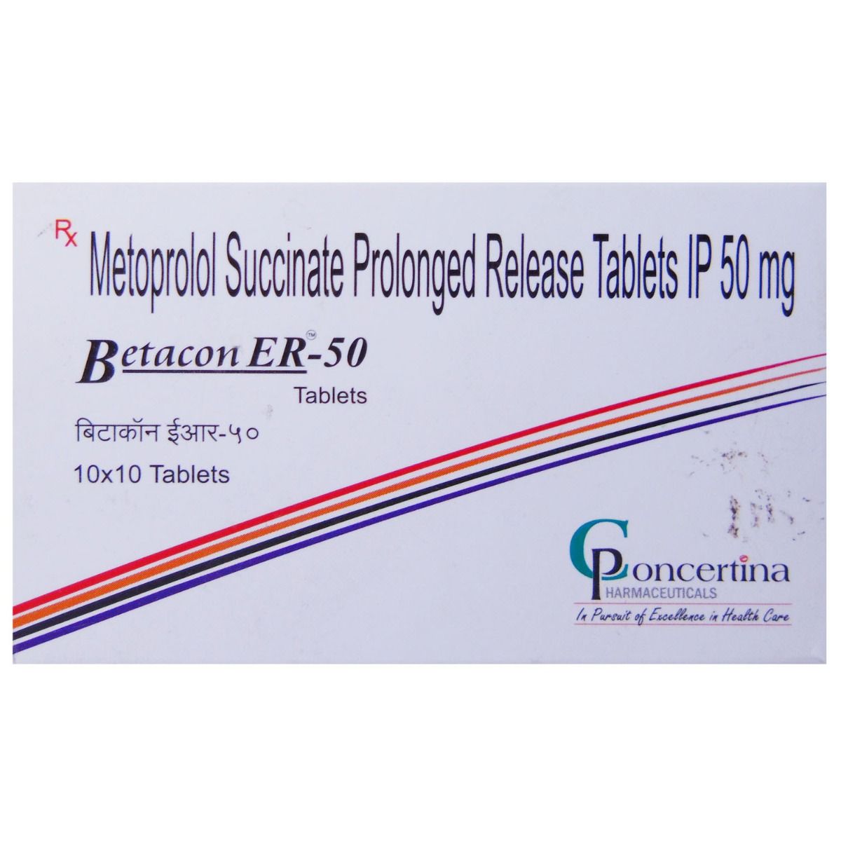 Betacon ER 50 mg Tablet | Uses, Side Effects, Price | Apollo Pharmacy