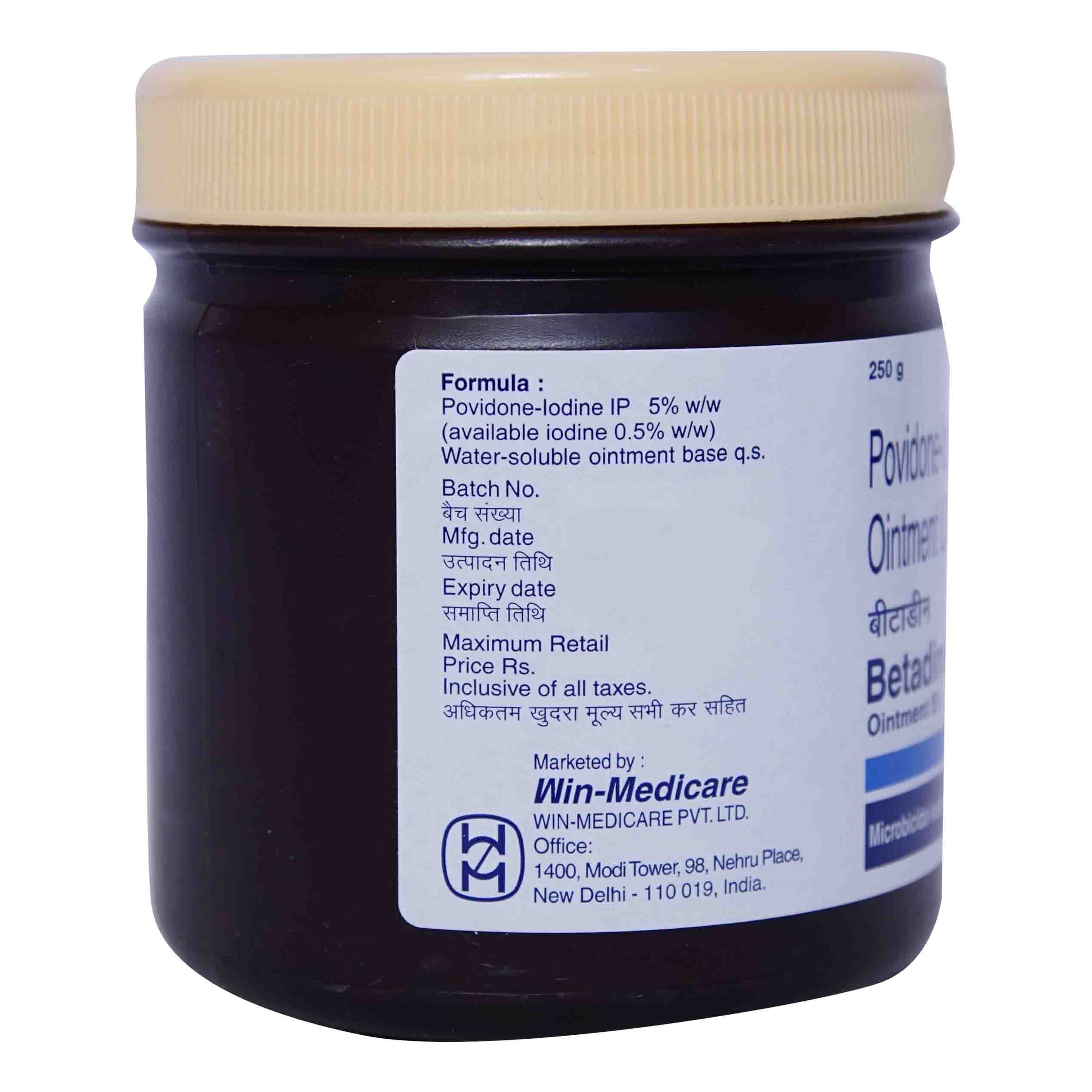 Betadine 5% Ointment 250 gm Price, Uses, Side Effects, Composition ...