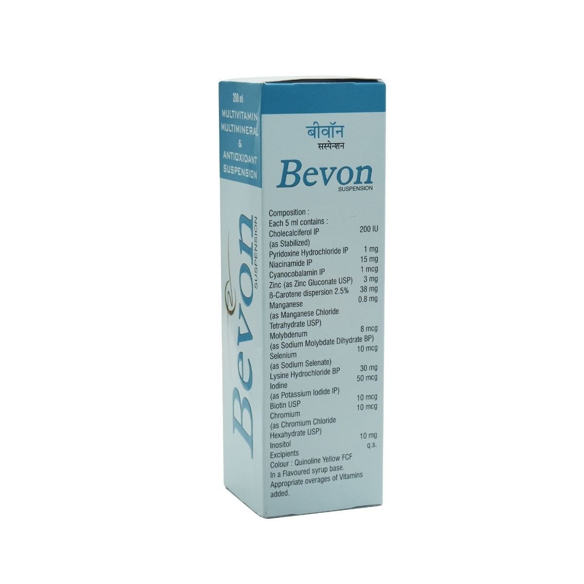 Bevon Suspension 200 ml Price, Uses, Side Effects, Composition - Apollo ...
