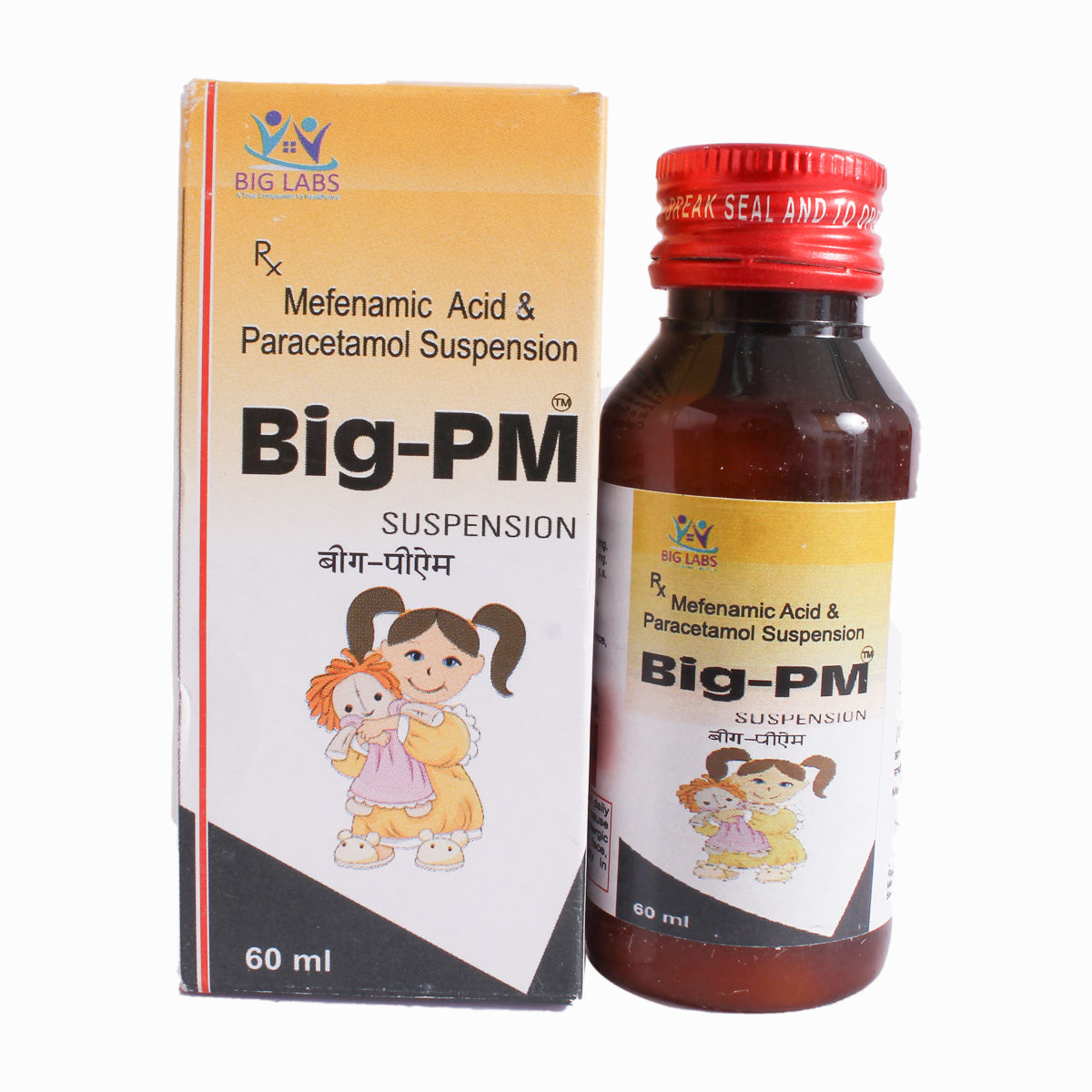 Big-Pm Suspension 60ml Price, Uses, Side Effects, Composition - Apollo ...