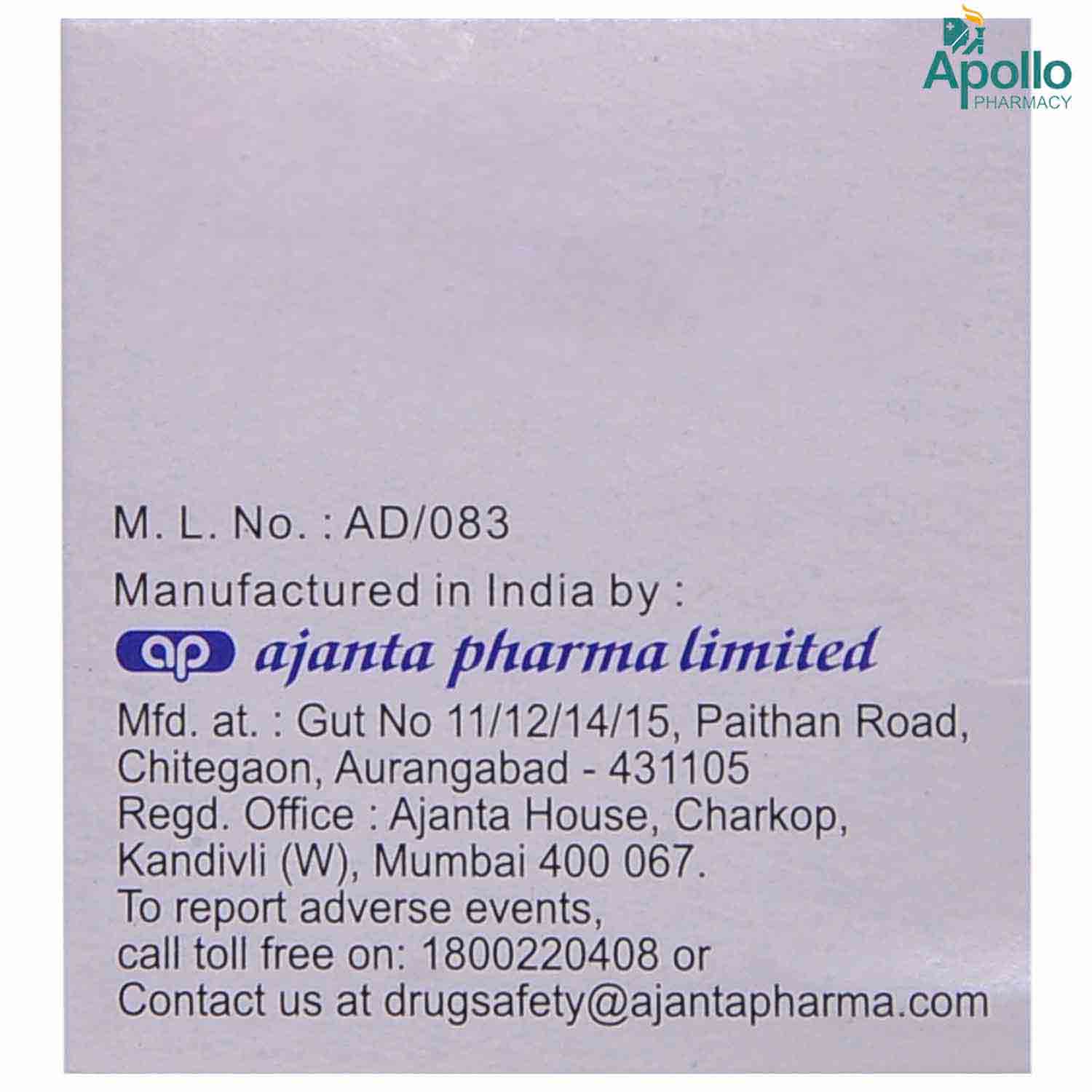 Bilanta 20 Tablet 10's Price, Uses, Side Effects, Composition - Apollo ...