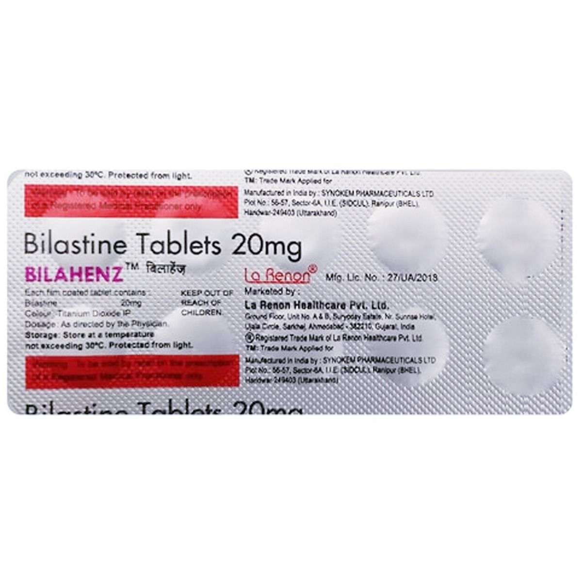 Bilahenz Tablet 10's Price, Uses, Side Effects, Composition - Apollo ...