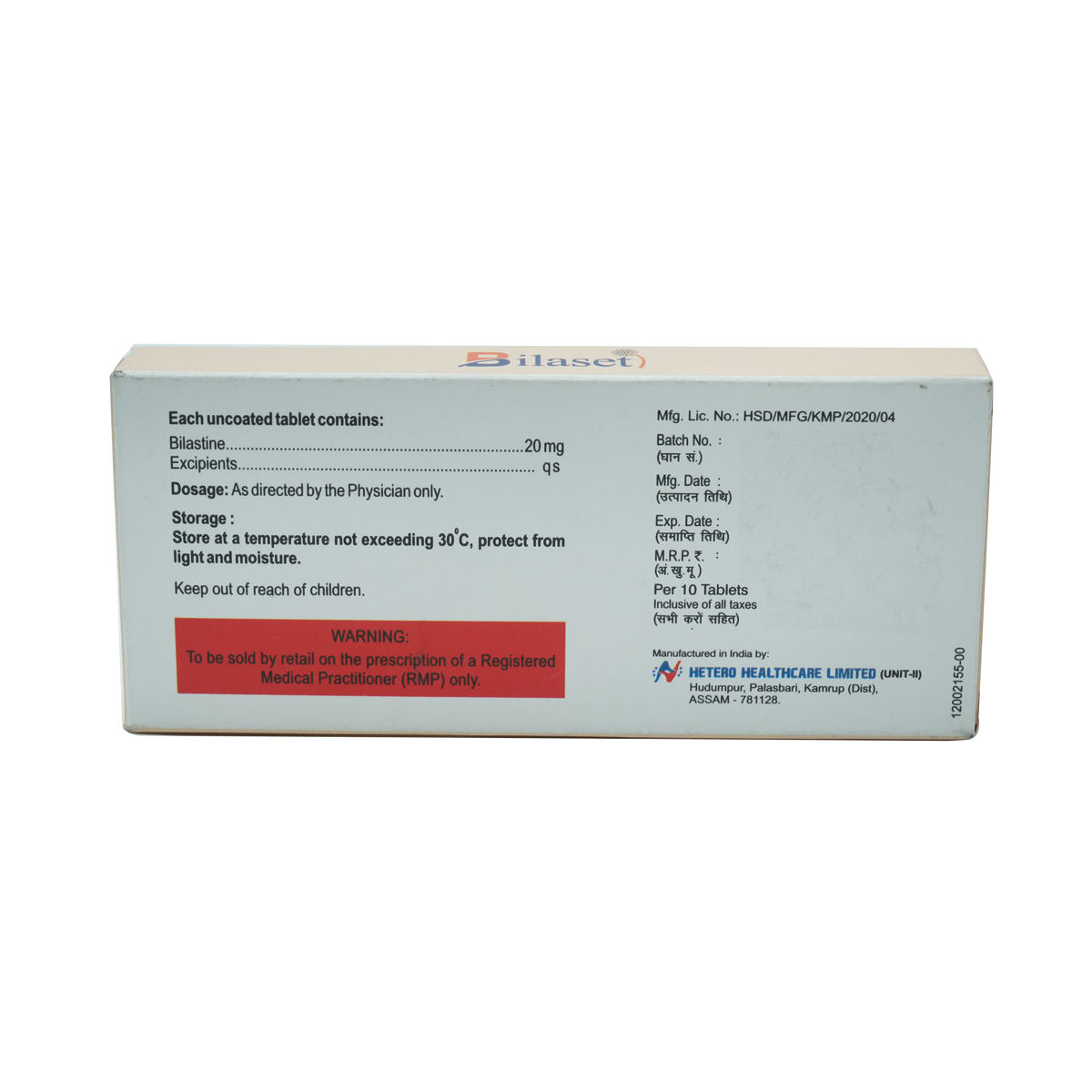 Bilaset 20Mg Tablet 10'S Price, Uses, Side Effects, Composition ...