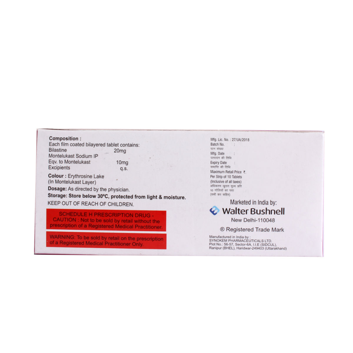 Bilalife M Tablet 10's Price, Uses, Side Effects, Composition - Apollo ...