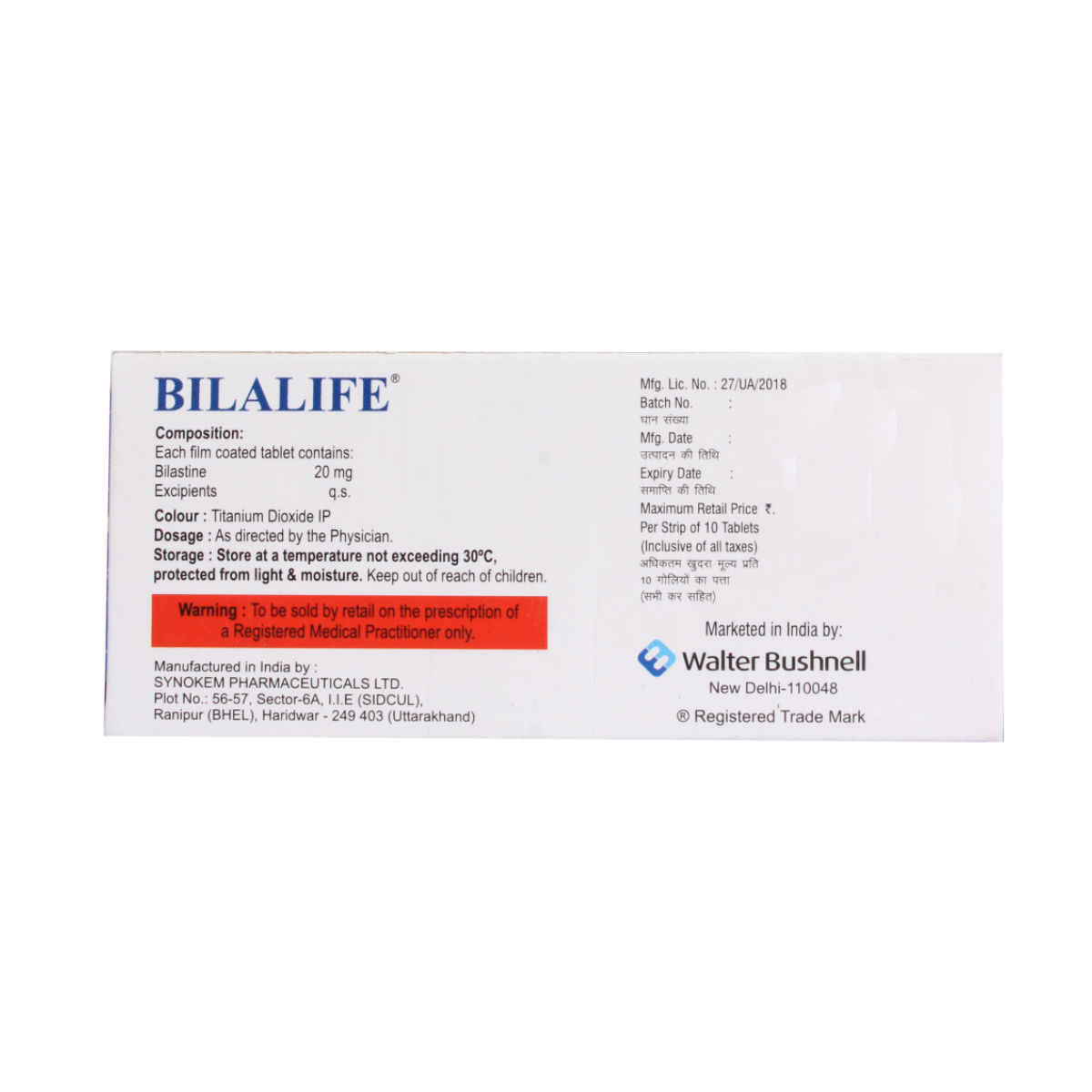 Bilalife 20 mg Tablet 10's Price, Uses, Side Effects, Composition ...