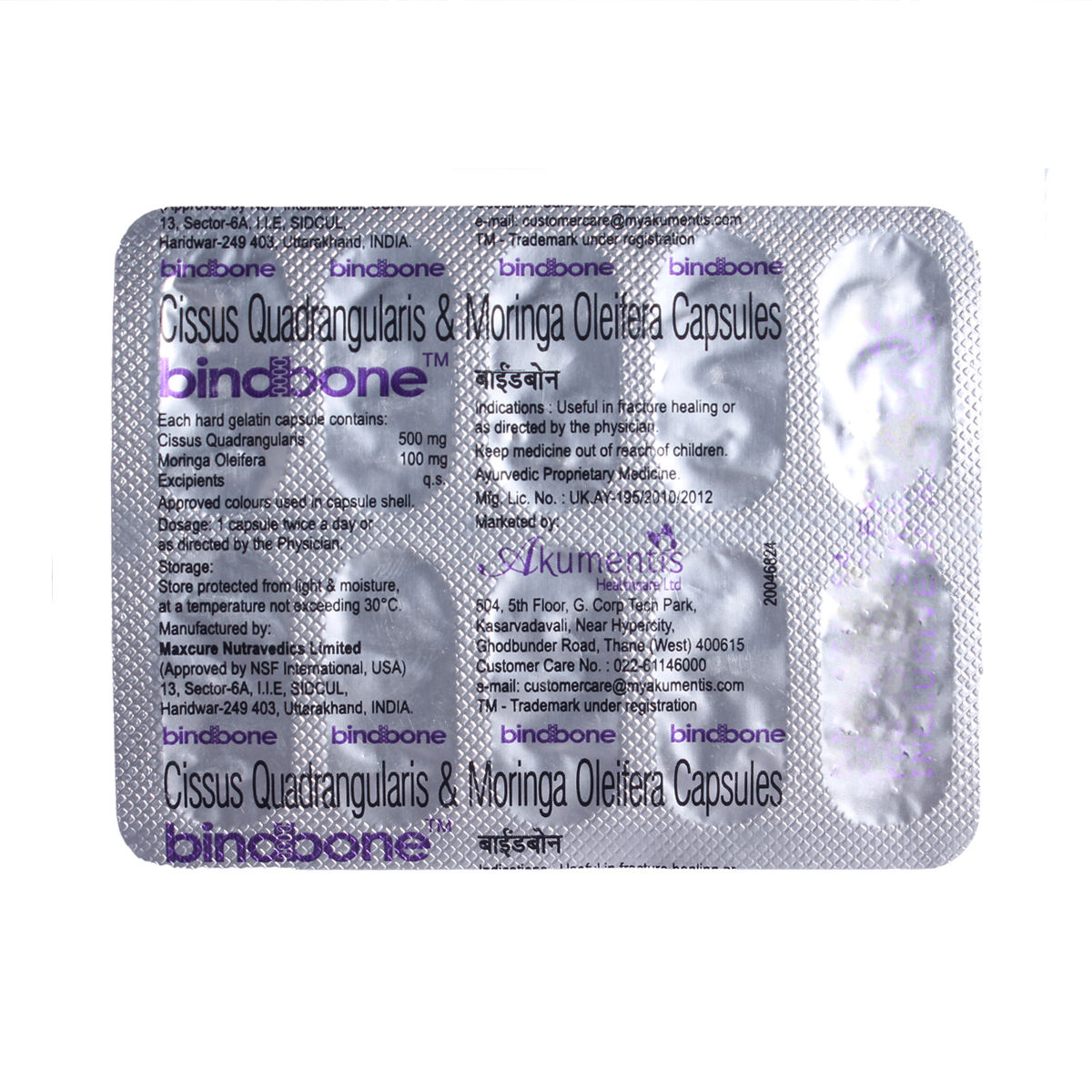 Bindbone Capsule 10's Price, Uses, Side Effects, Composition - Apollo ...