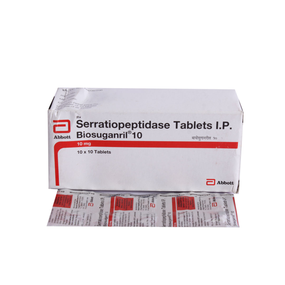 Biosuganril 10 Tablet 10's Price, Uses, Side Effects, Composition ...