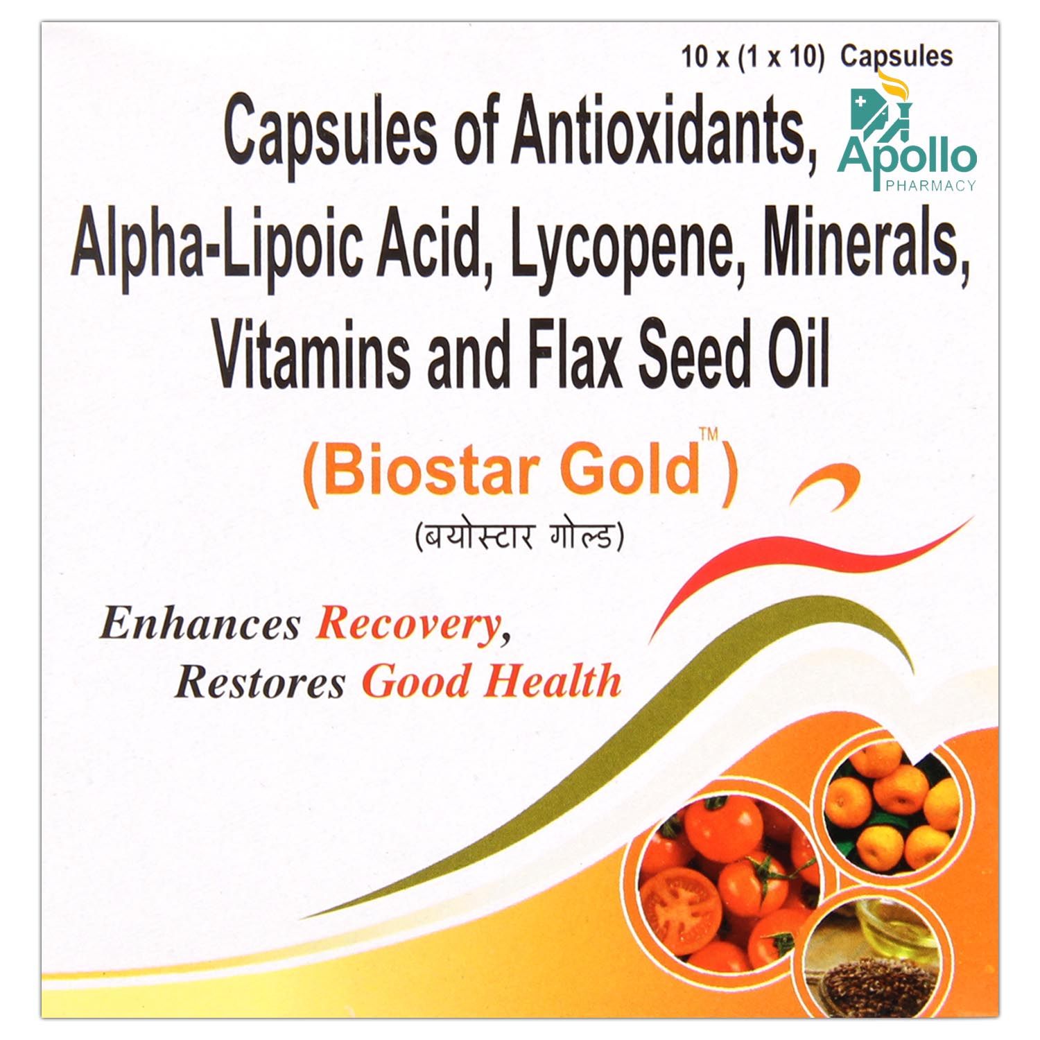 Biostar Gold Capsule | Uses, Side Effects, Price | Apollo Pharmacy