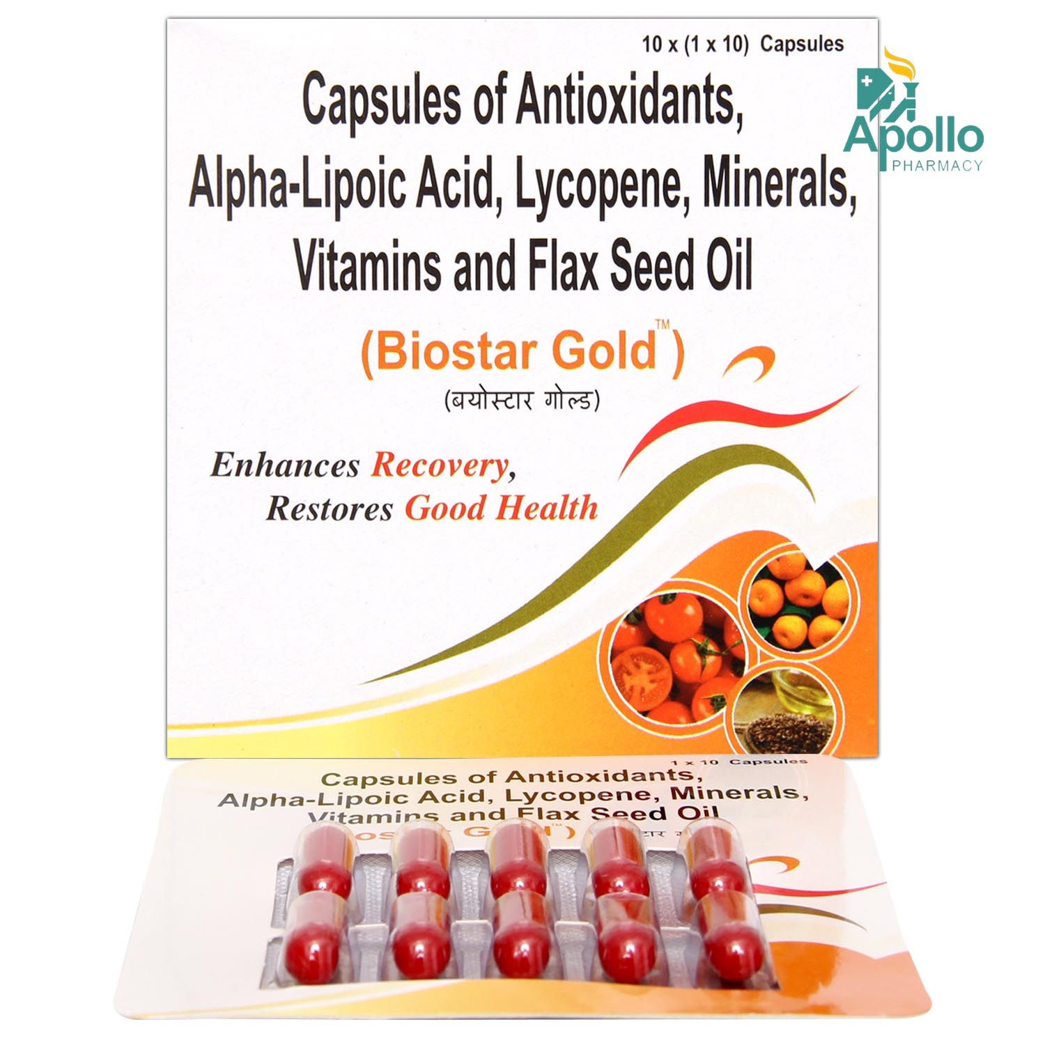 Biostar Gold Capsule 10's Price, Uses, Side Effects, Composition ...