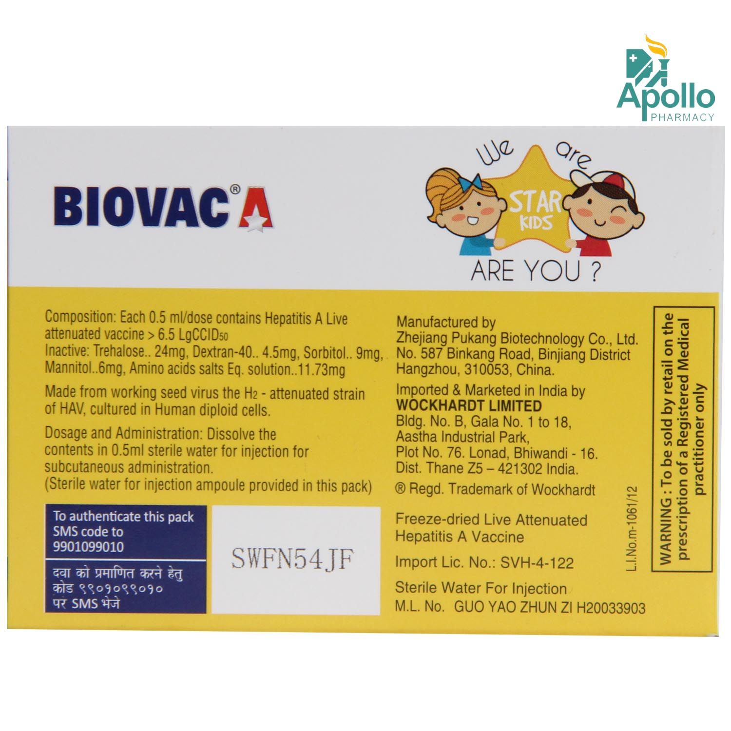 Biovac A Vaccine 0.5 ml | Uses, Side Effects, Price | Apollo Pharmacy