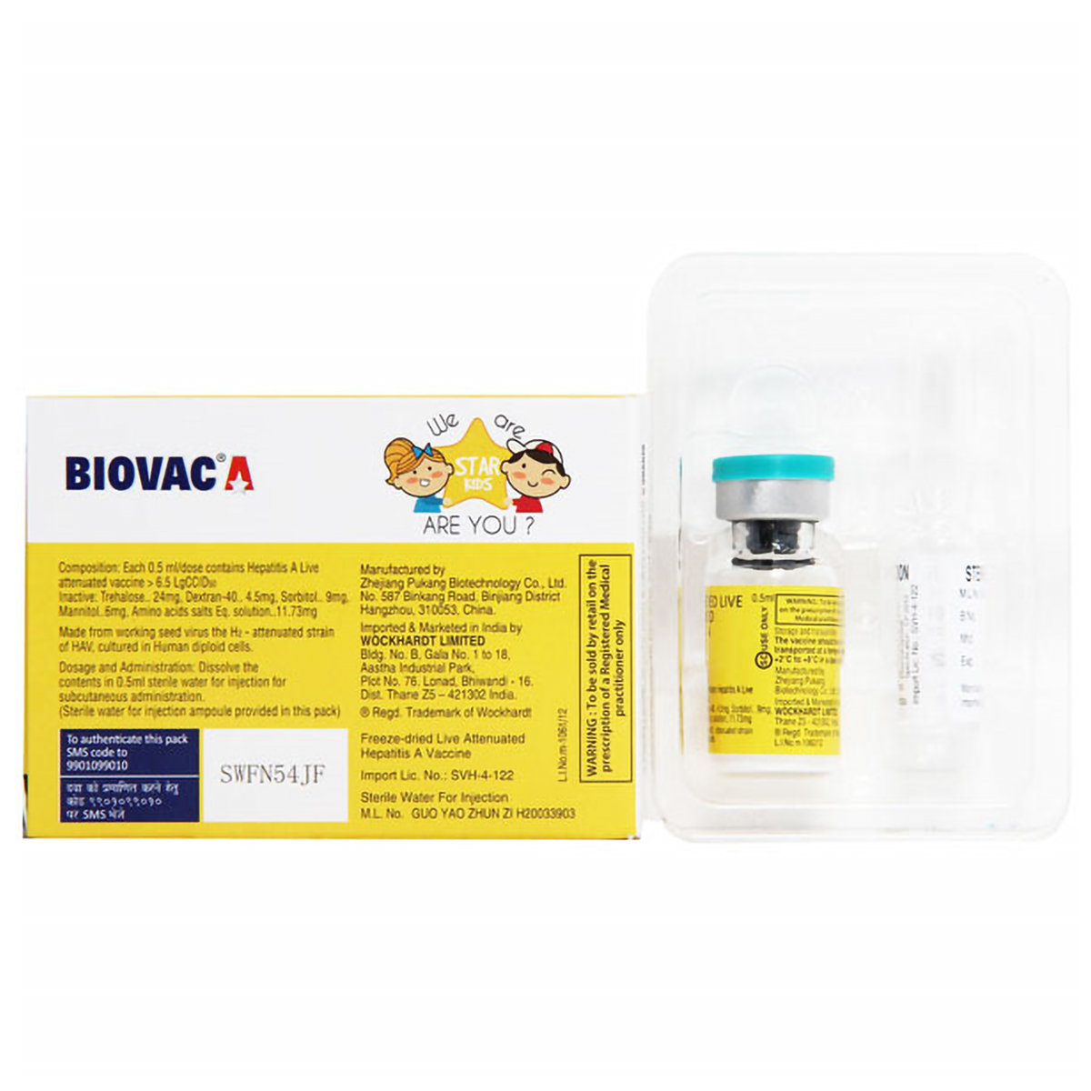 Biovac A Vaccine 0.5 ml | Uses, Side Effects, Price | Apollo Pharmacy