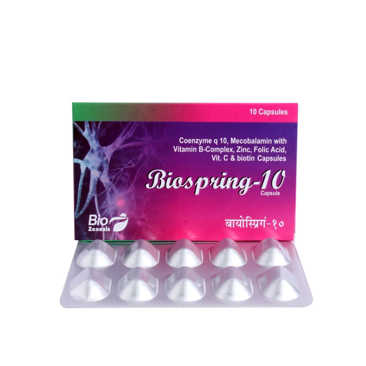 Biospring-10 Capsule Price, Uses, Side Effects, Composition - Apollo ...