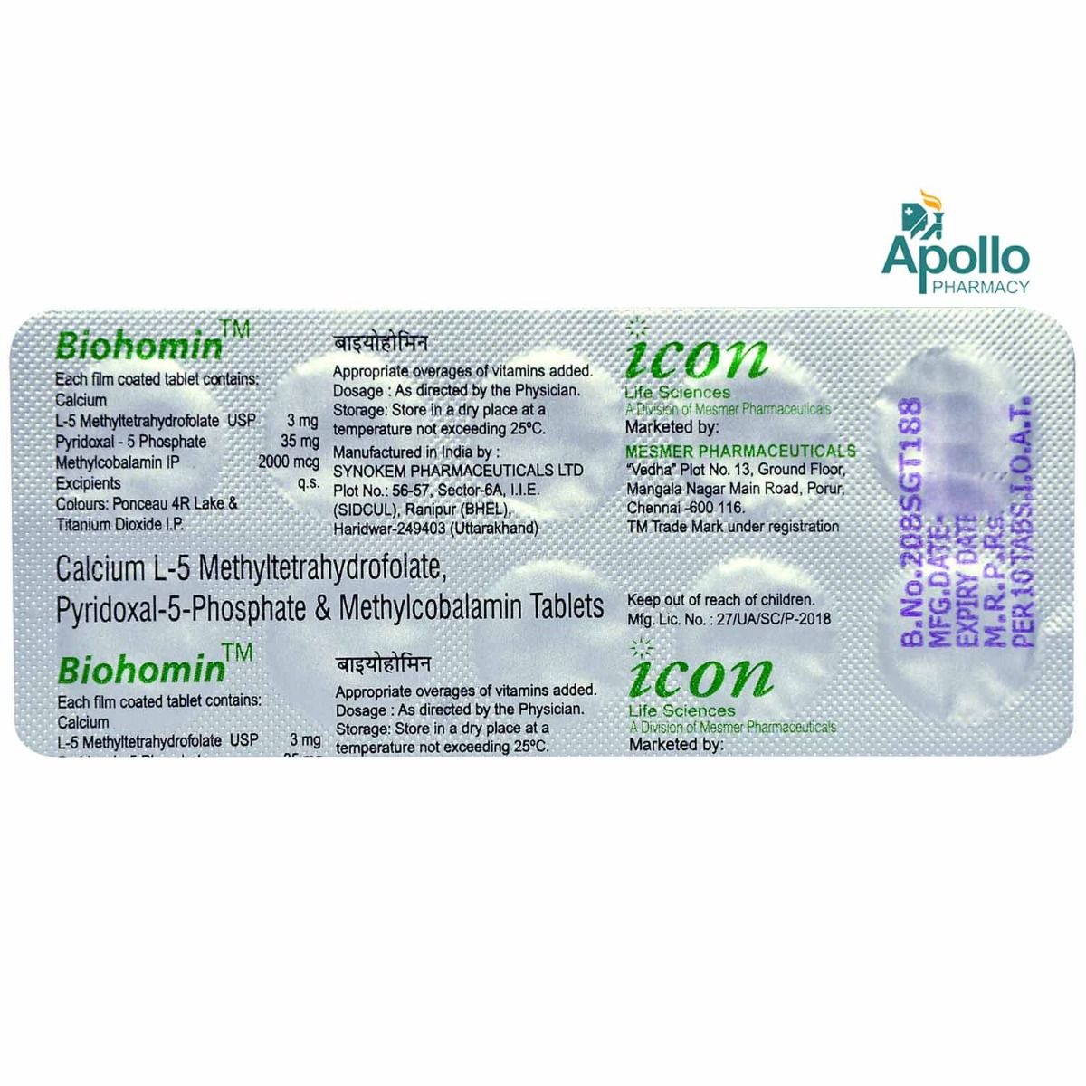 Biohomin Tablet 10's Price, Uses, Side Effects, Composition - Apollo ...