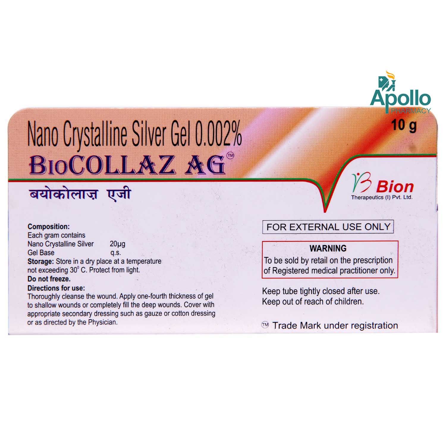 BIOCOLLAZ AG GEL 10G Price, Uses, Side Effects, Composition - Apollo ...