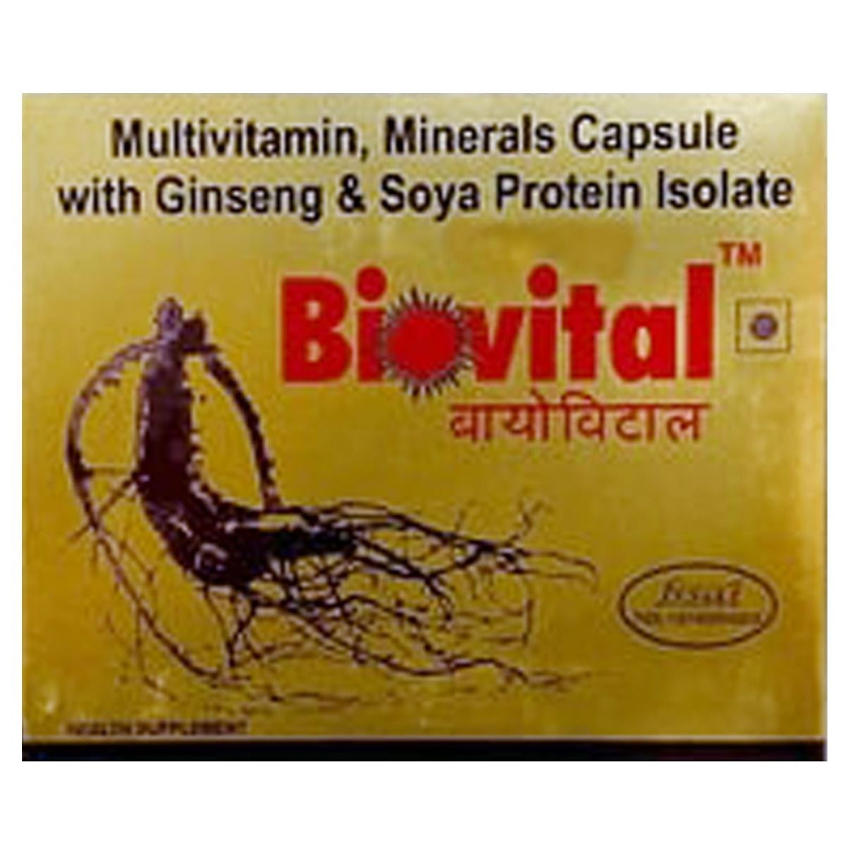 Biovital Capsule 15's Price, Uses, Side Effects, Composition - Apollo ...
