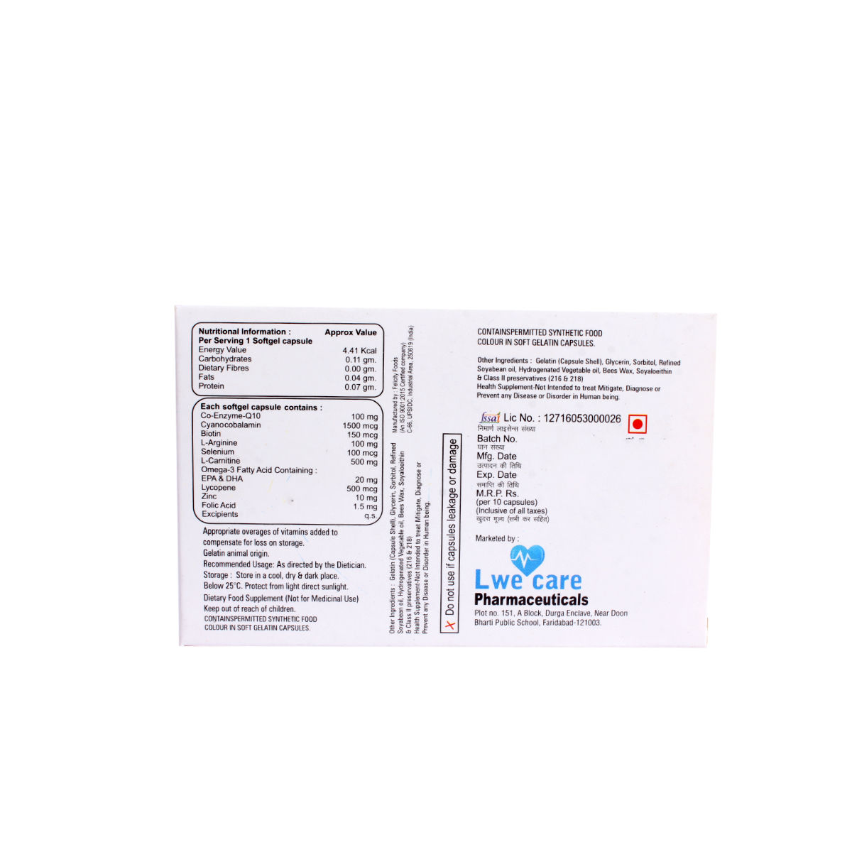 Bio-Q10 Tablet 10's Price, Uses, Side Effects, Composition - Apollo ...