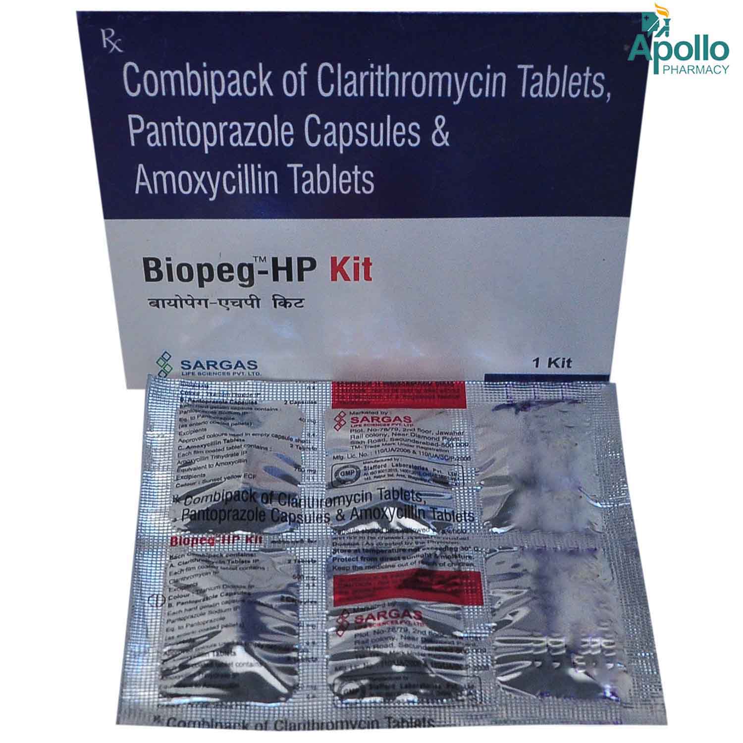 Biopeg HP Kit Price, Uses, Side Effects, Composition - Apollo Pharmacy