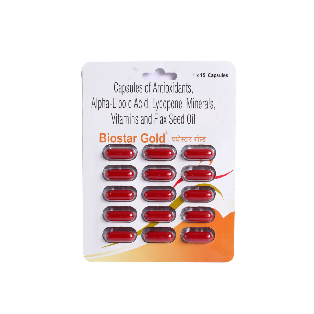 Biostar Gold Softgel Capsules | Uses, Side Effects, Price | Apollo Pharmacy