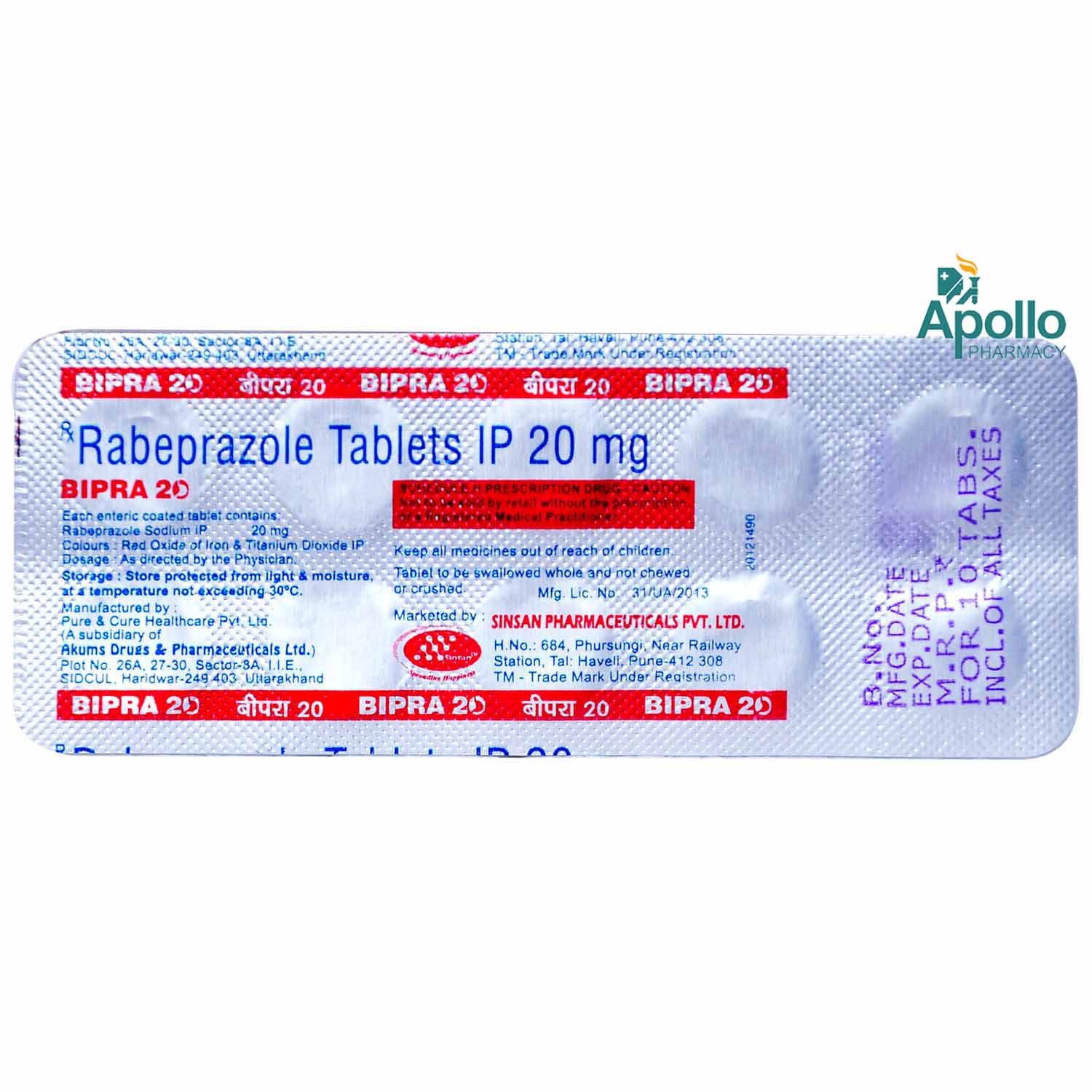 Bipra 20 mg Tablet 10's Price, Uses, Side Effects, Composition - Apollo ...