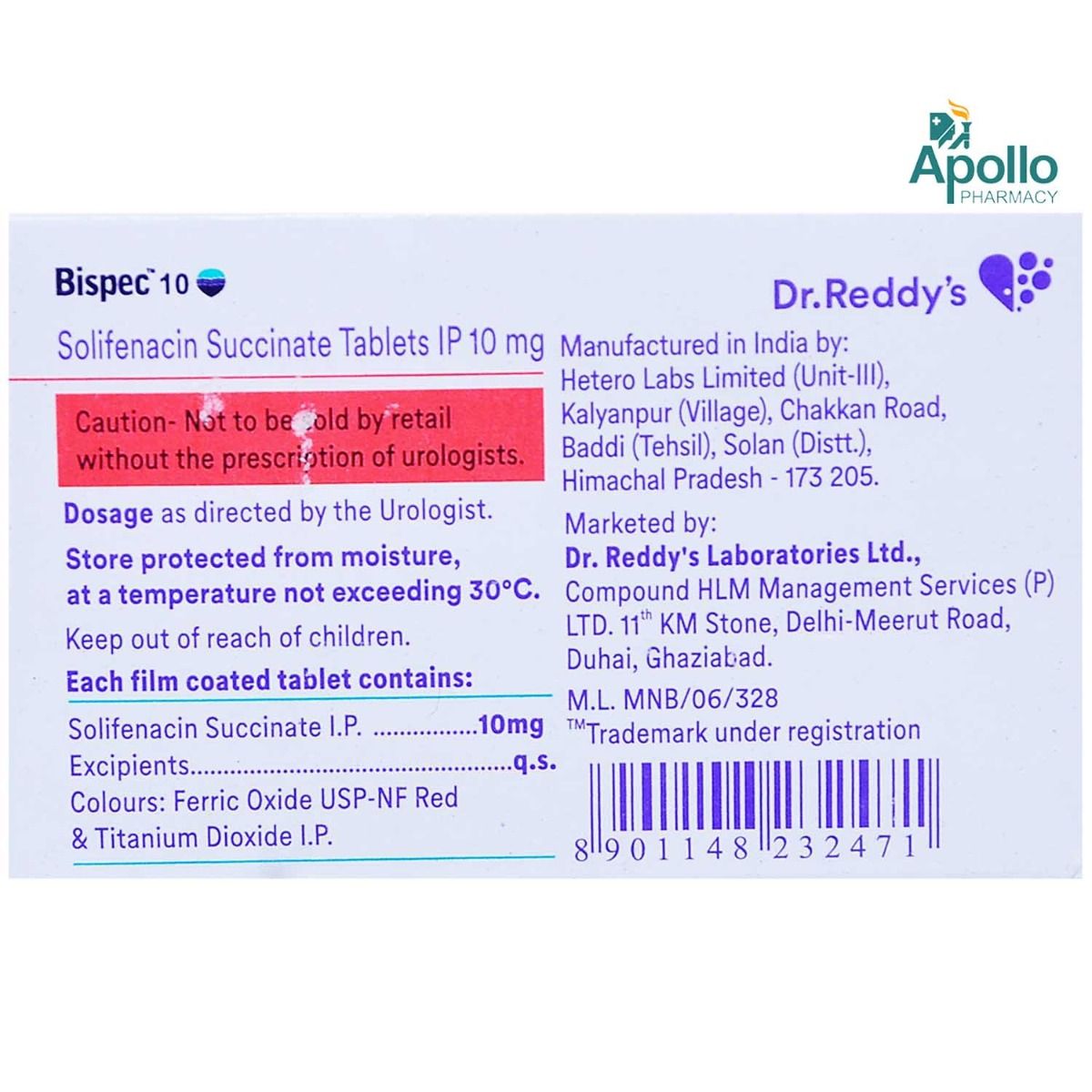 Bispec 10 mg Tablet 15's Price, Uses, Side Effects, Composition ...